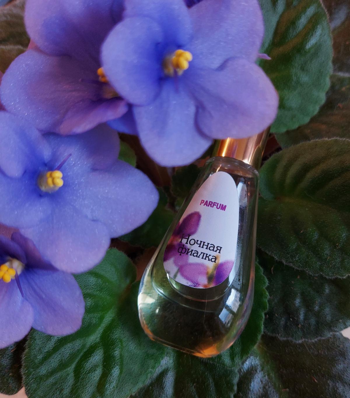 Ночная Фиалка Dilís Parfum аромат — аромат для женщин 2006