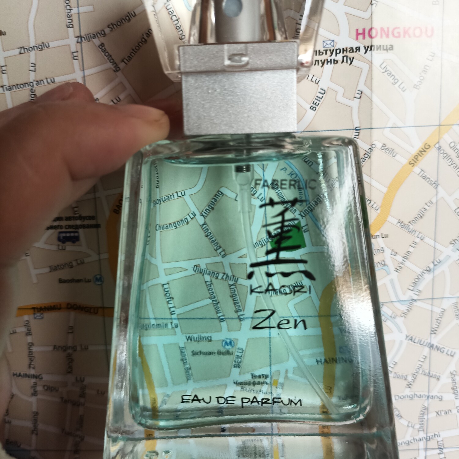Kaori Zen Faberlic perfume - a novo fragrância Feminino 2025