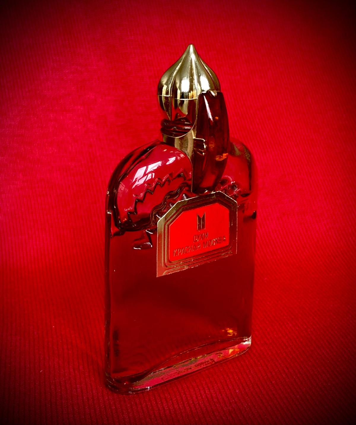 Красная Москва (Red Moscow) Новая Заря (The New Dawn) perfume - a ...