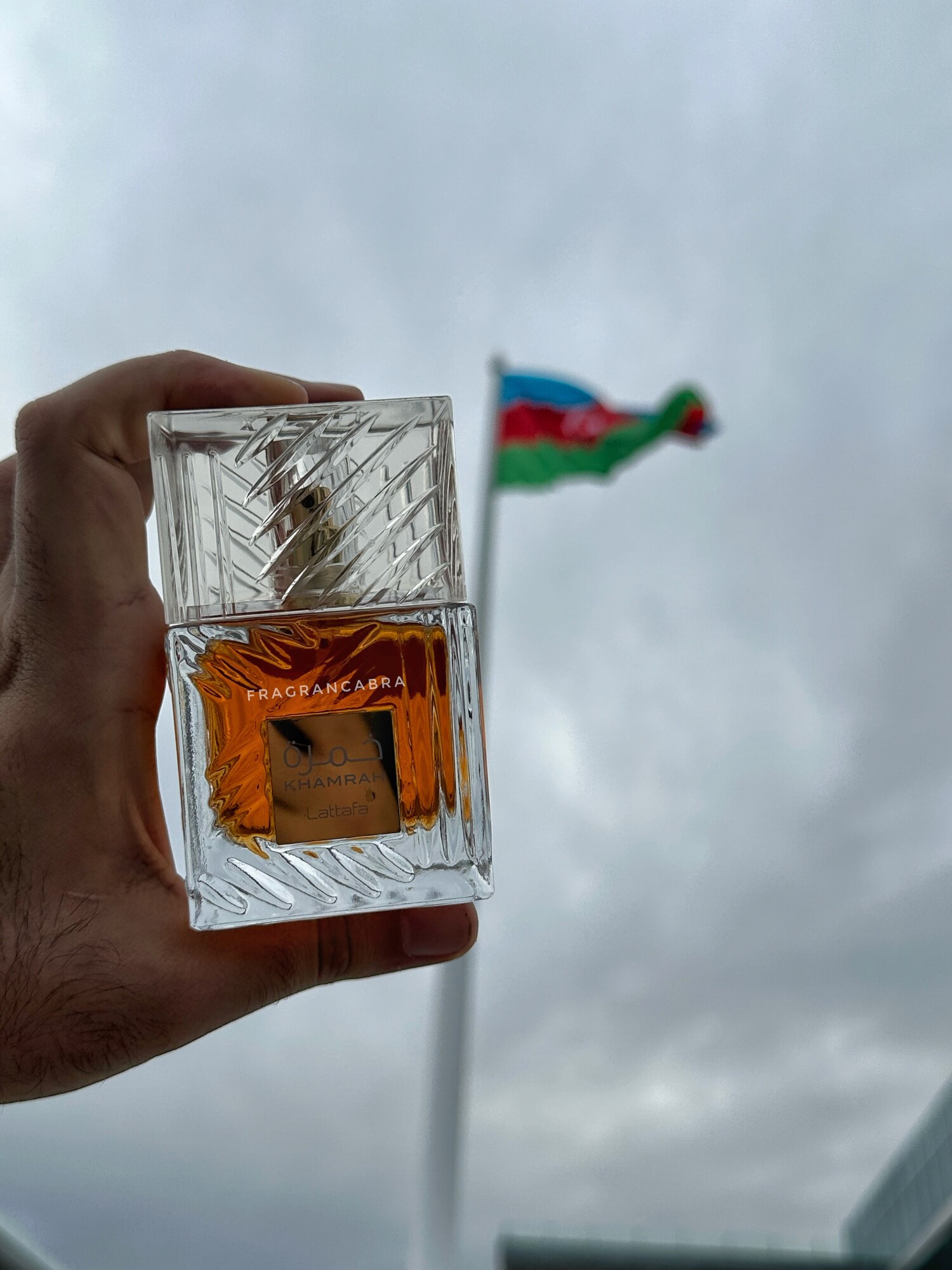 Khamrah Lattafa Perfumes perfume - a new fragrance for women and men 2022