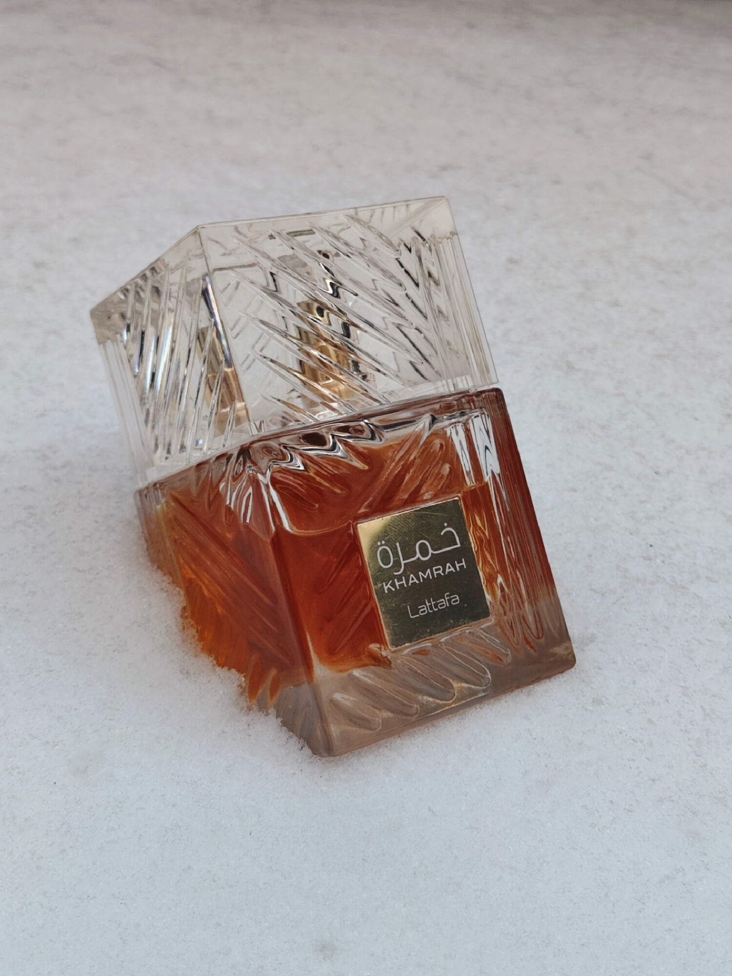 Khamrah Lattafa Perfumes perfume - a new fragrance for women and men 2022