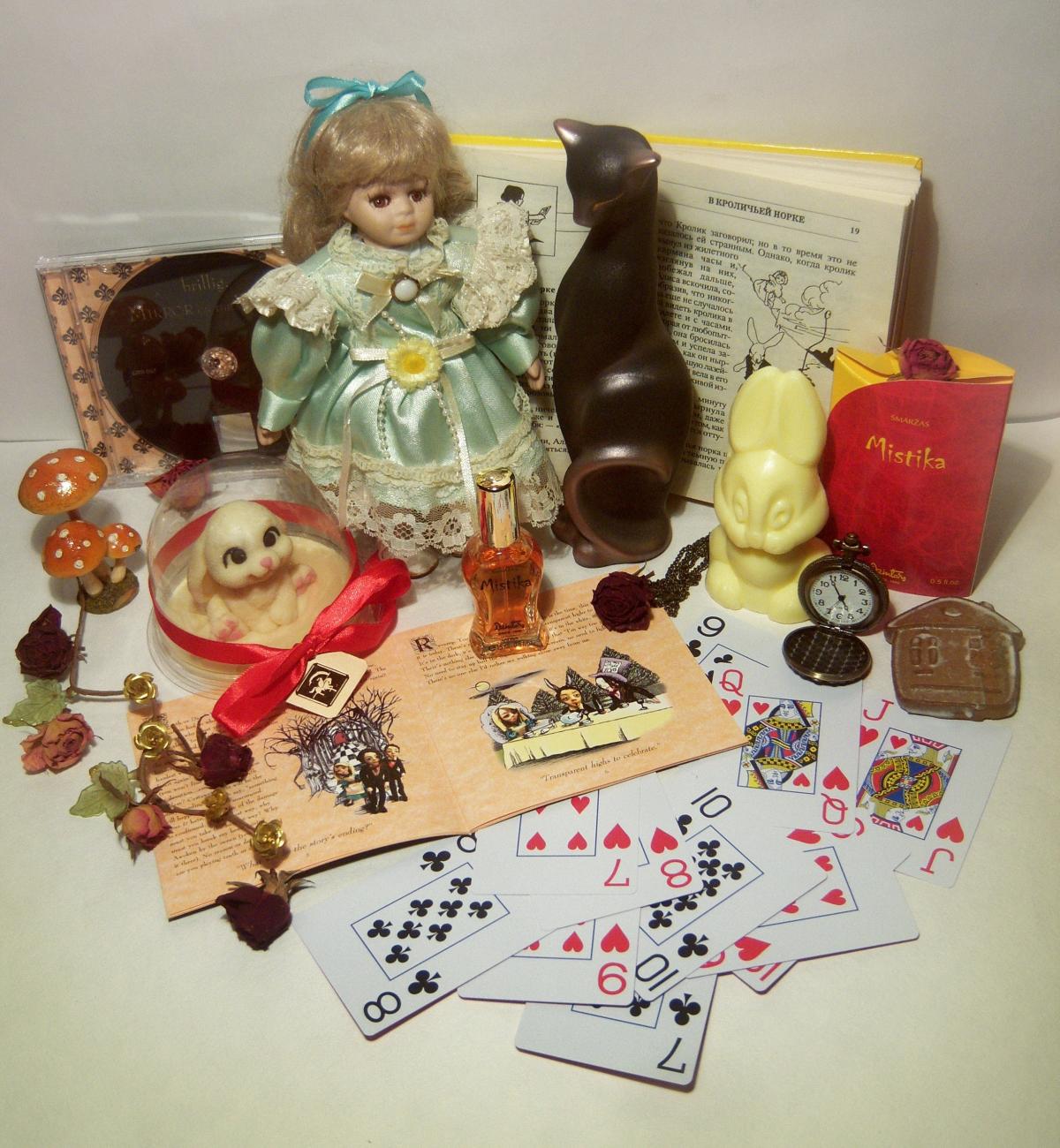 Mistika (Mystic) Dzintars perfume - a fragrance for women 2000