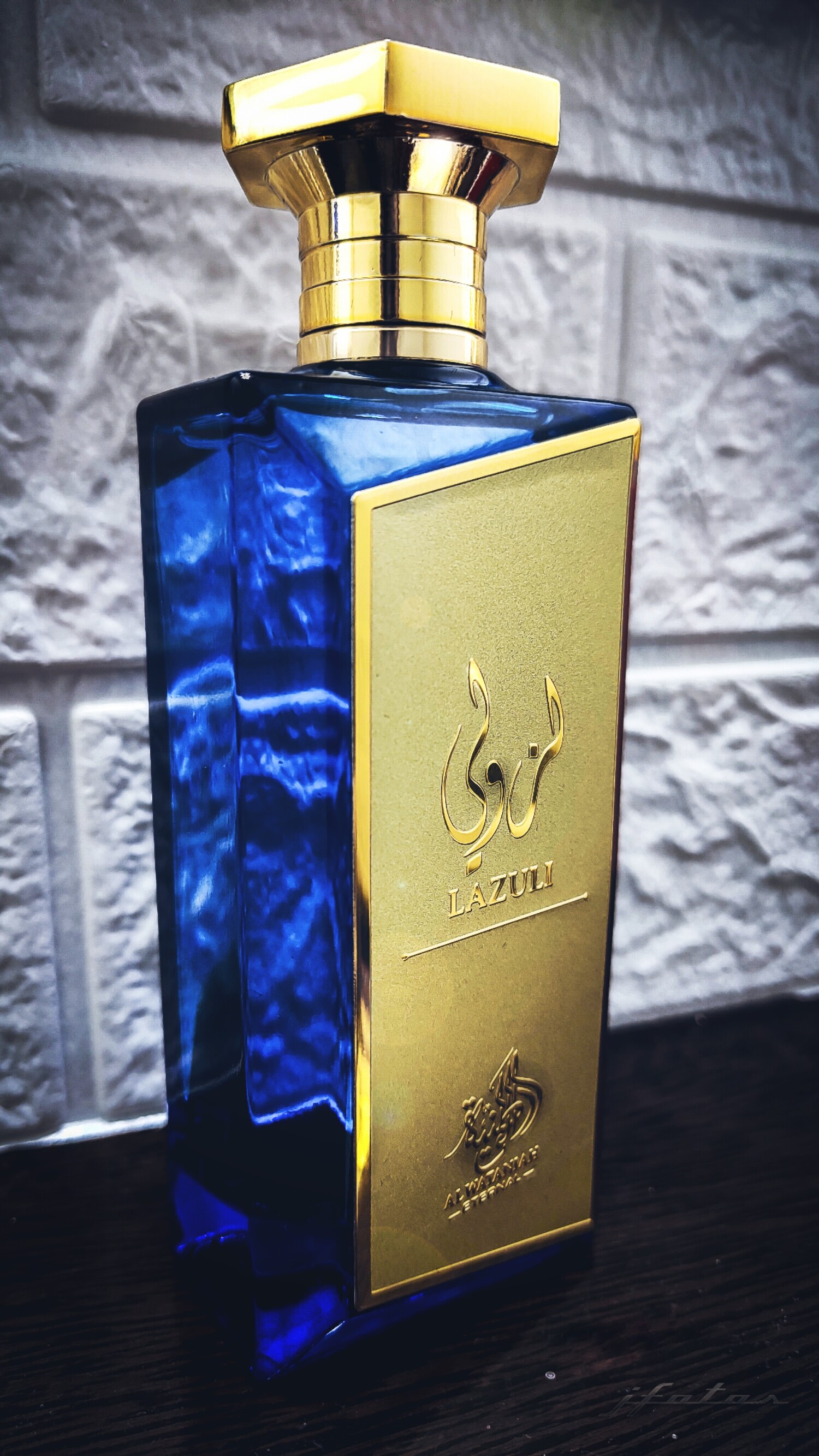 Lazuli Al Wataniah perfume - a fragrance for women and men 2020