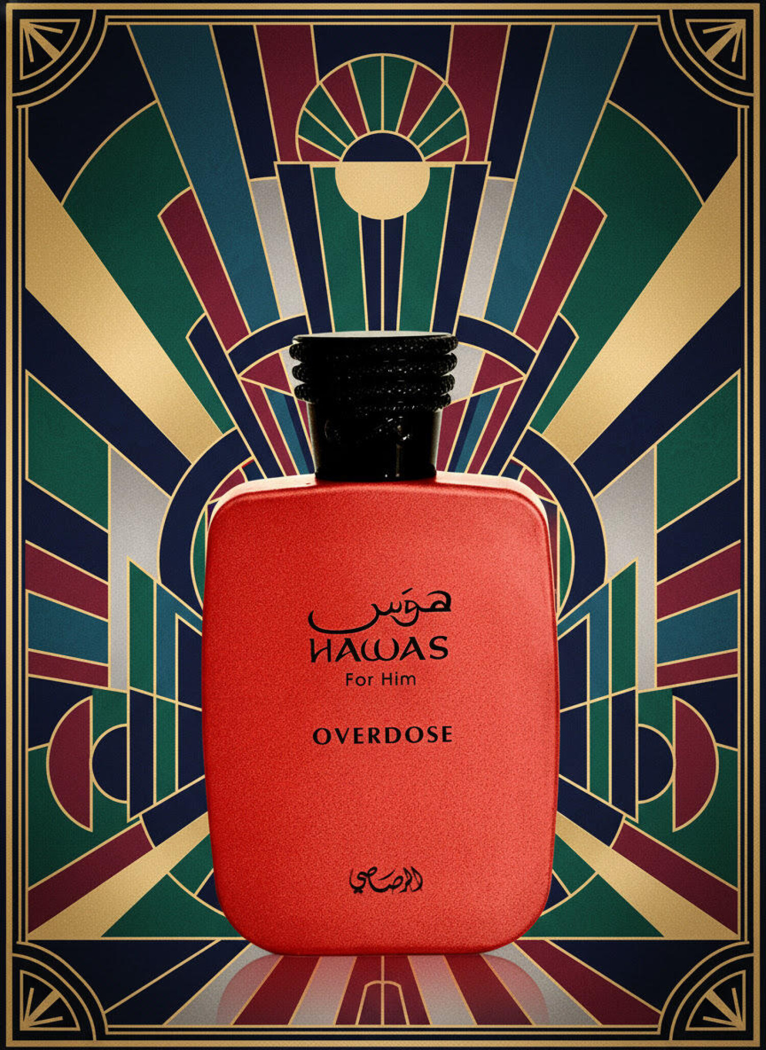 Hawas Overdose Rasasi cologne - a new fragrance for men 2026