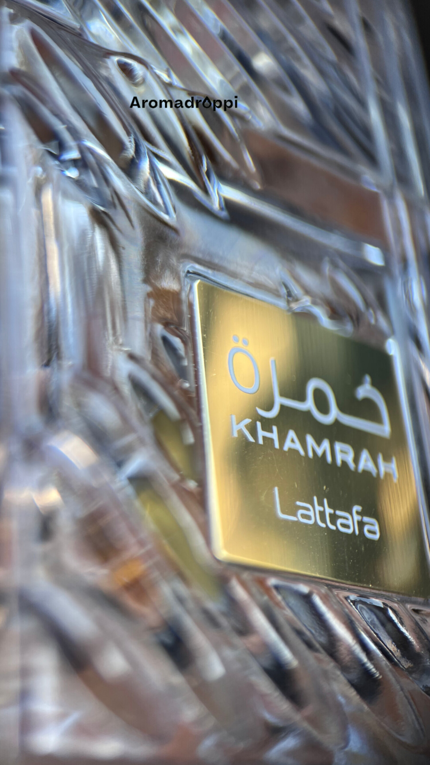 Khamrah Lattafa Perfumes perfume - a new fragrance for women and men 2022