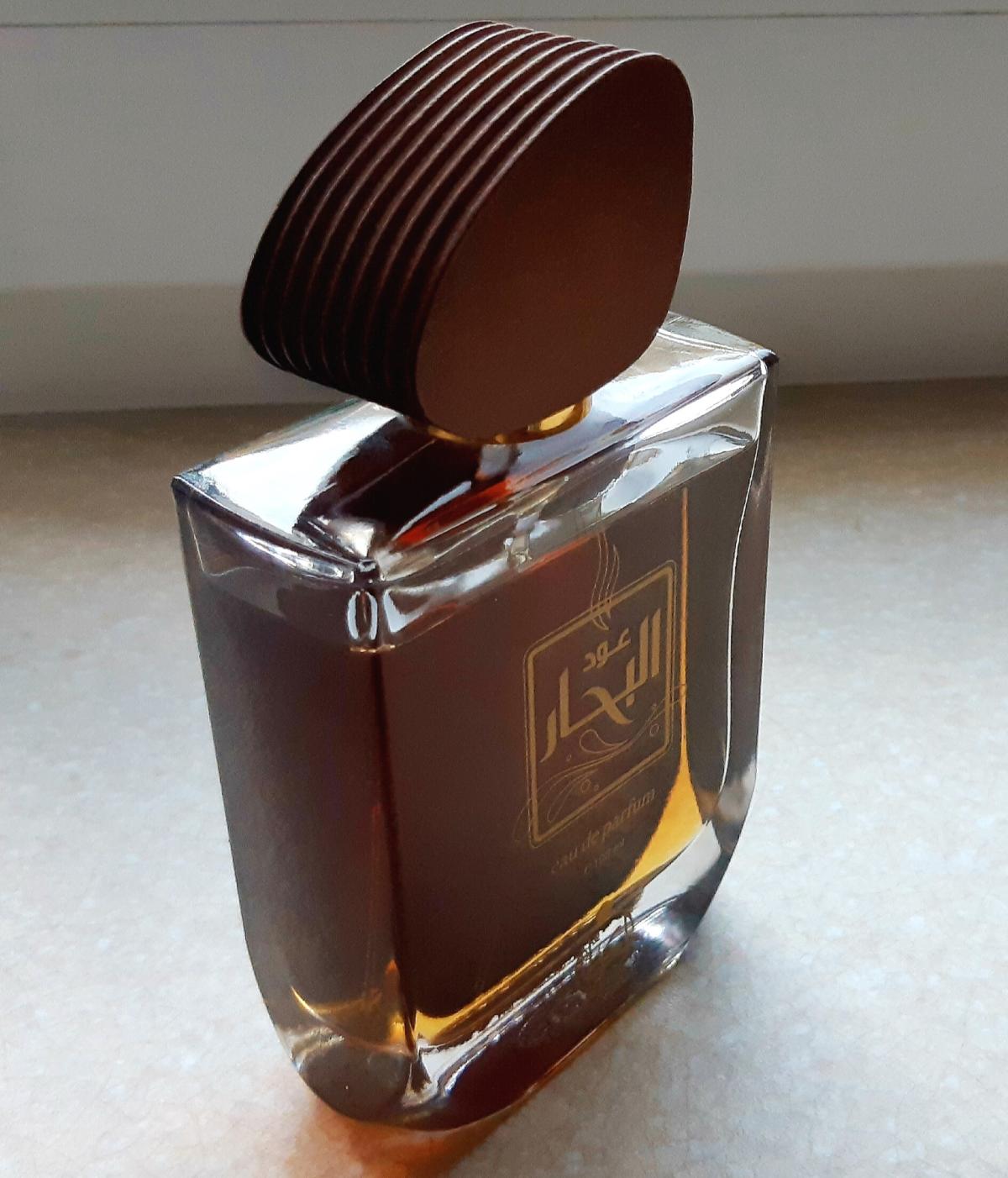 Oudh al Bahar Afnan perfume - a fragrance for women and men