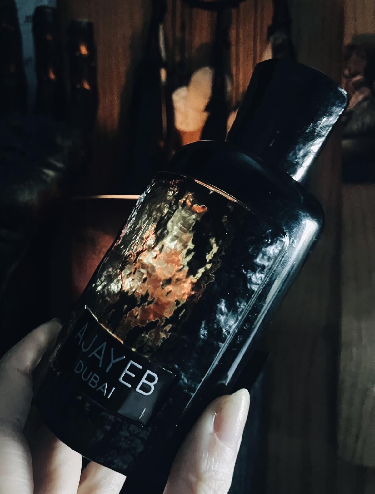 Ajayeb Dubai Lattafa Perfumes perfume - a fragrance for women and men 2023