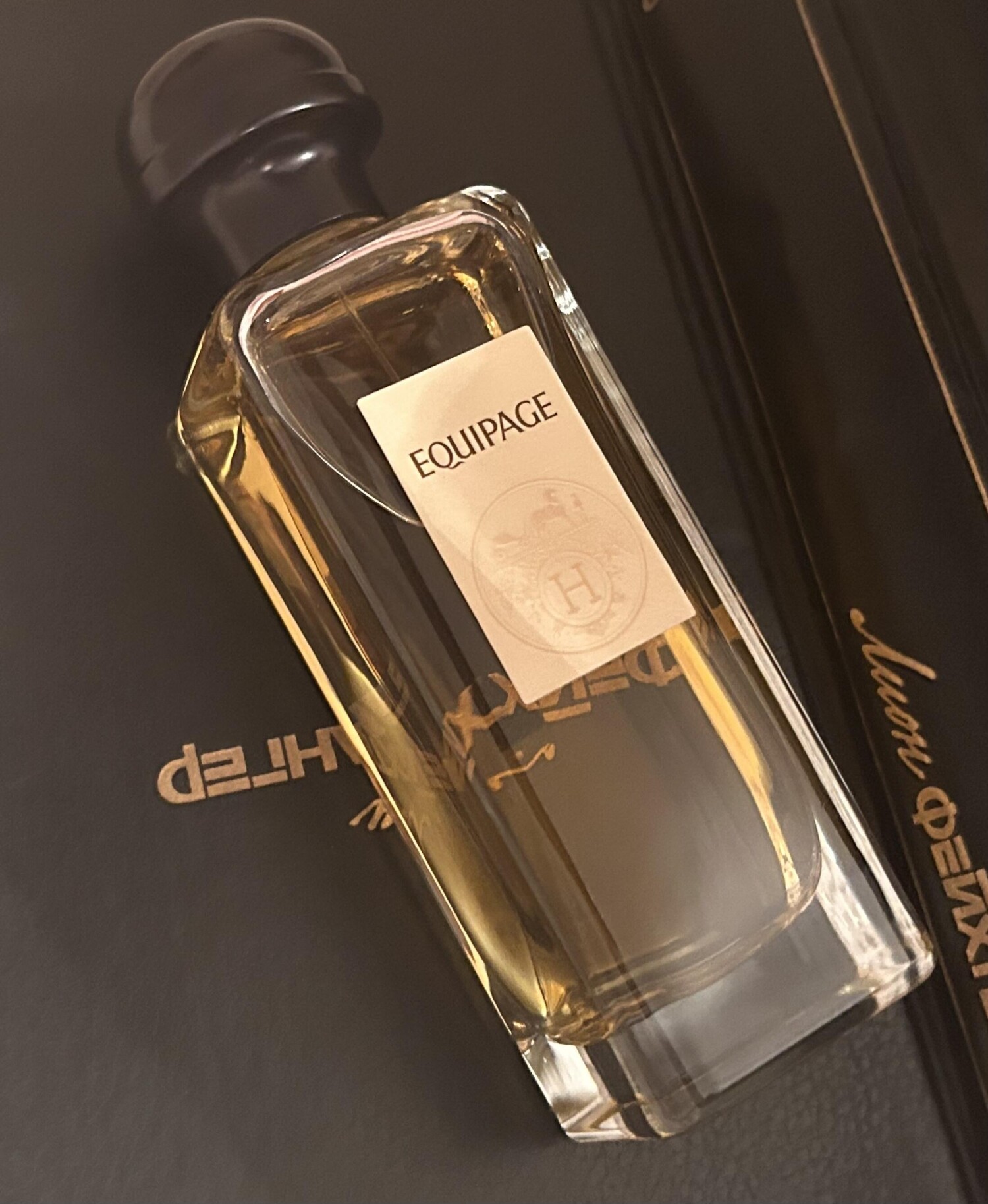 Equipage Hermès cologne - a fragrance for men 1970