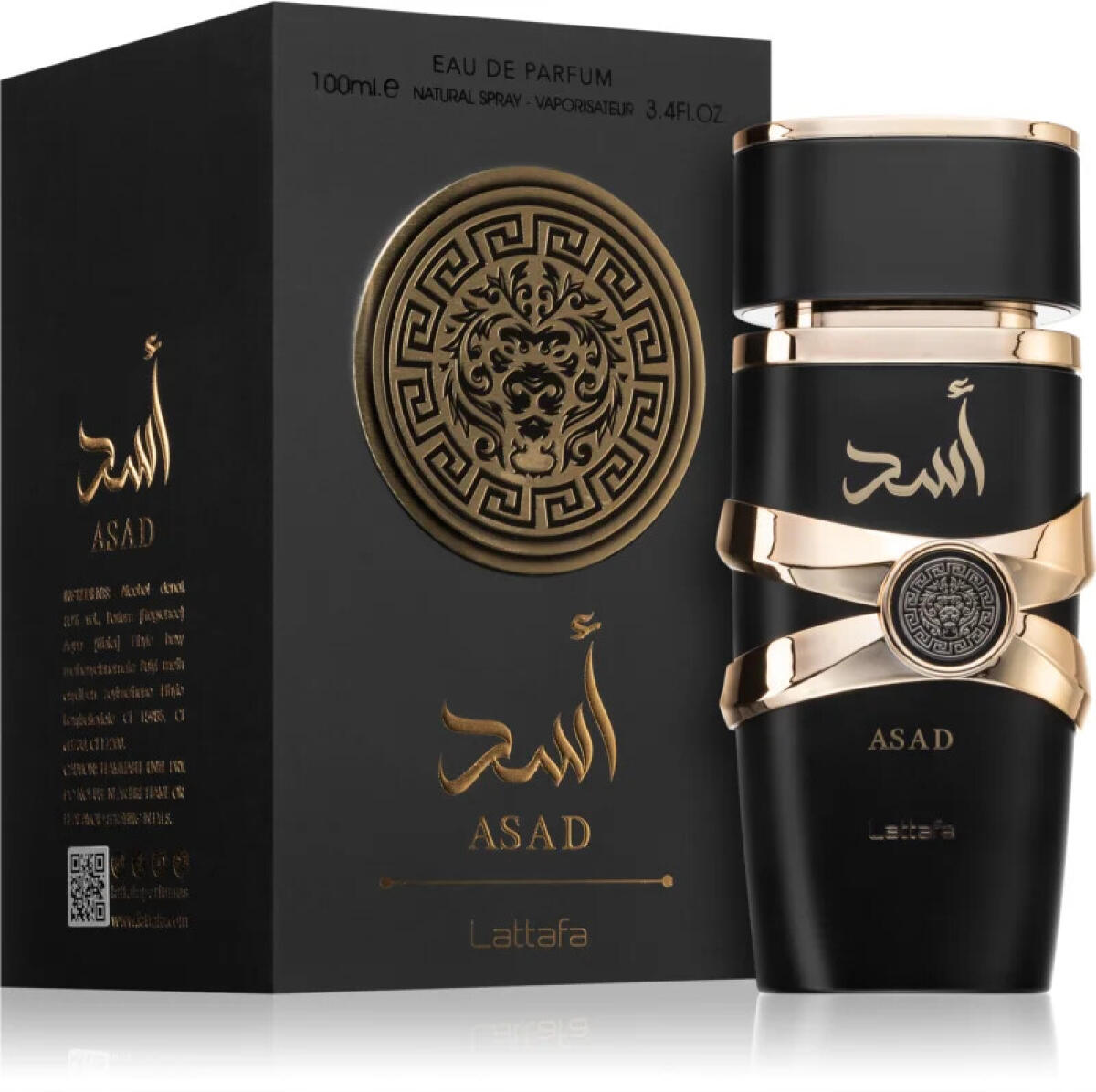 Asad Lattafa Perfumes Cologne - ein es Parfum für Männer 2021