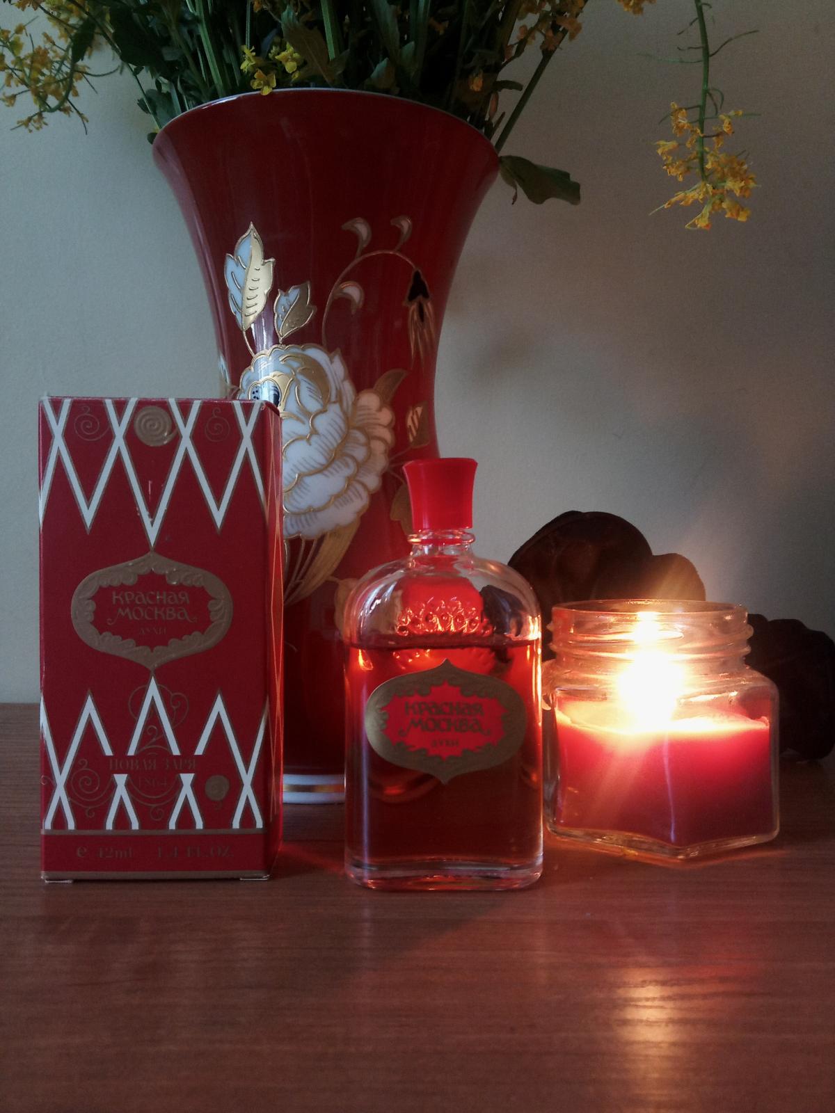 Красная Москва (Red Moscow) Новая Заря (The New Dawn) perfume - a ...