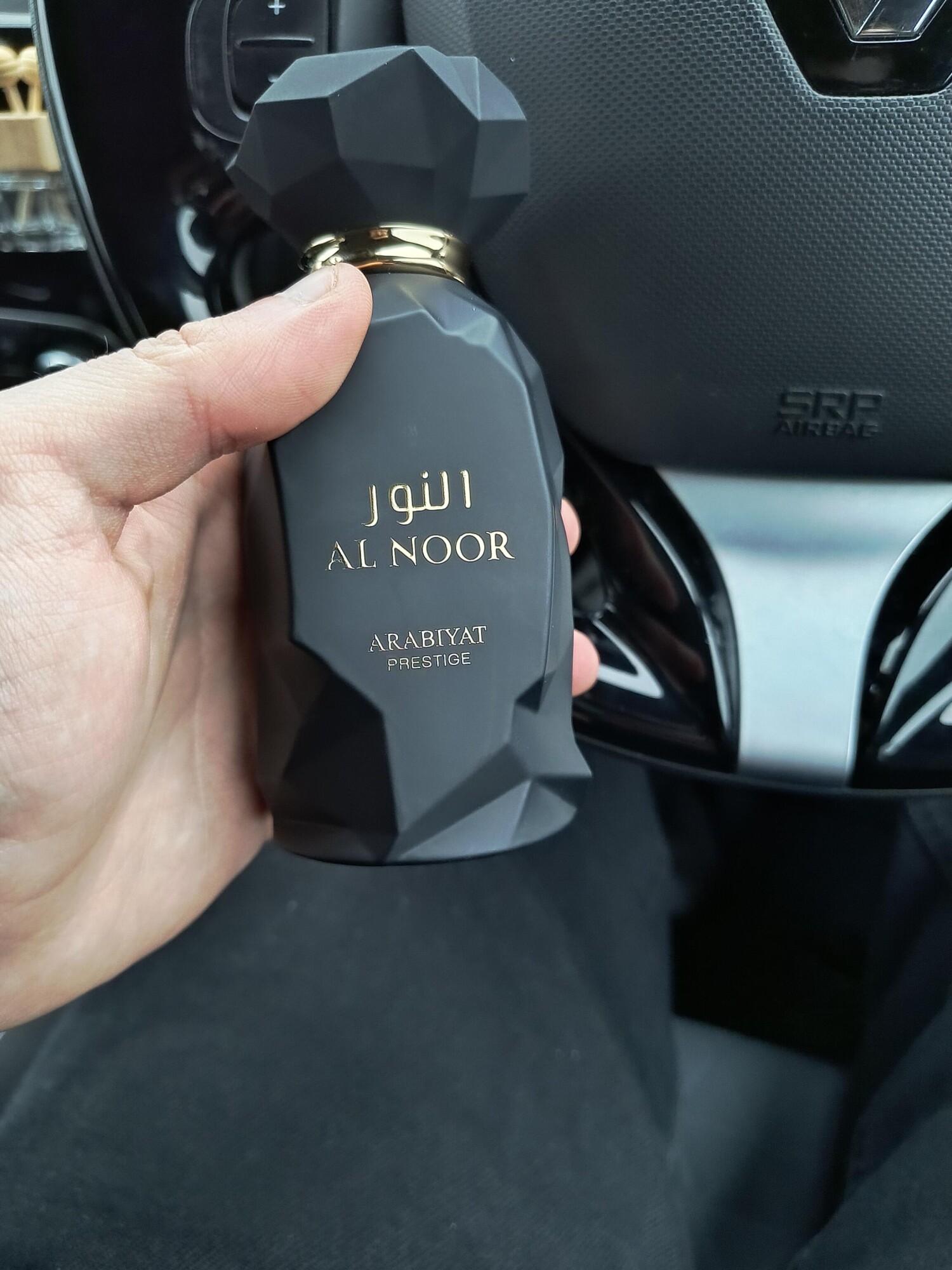 Al Noor Arabiyat Prestige perfume - a new fragrance for women and men 2025