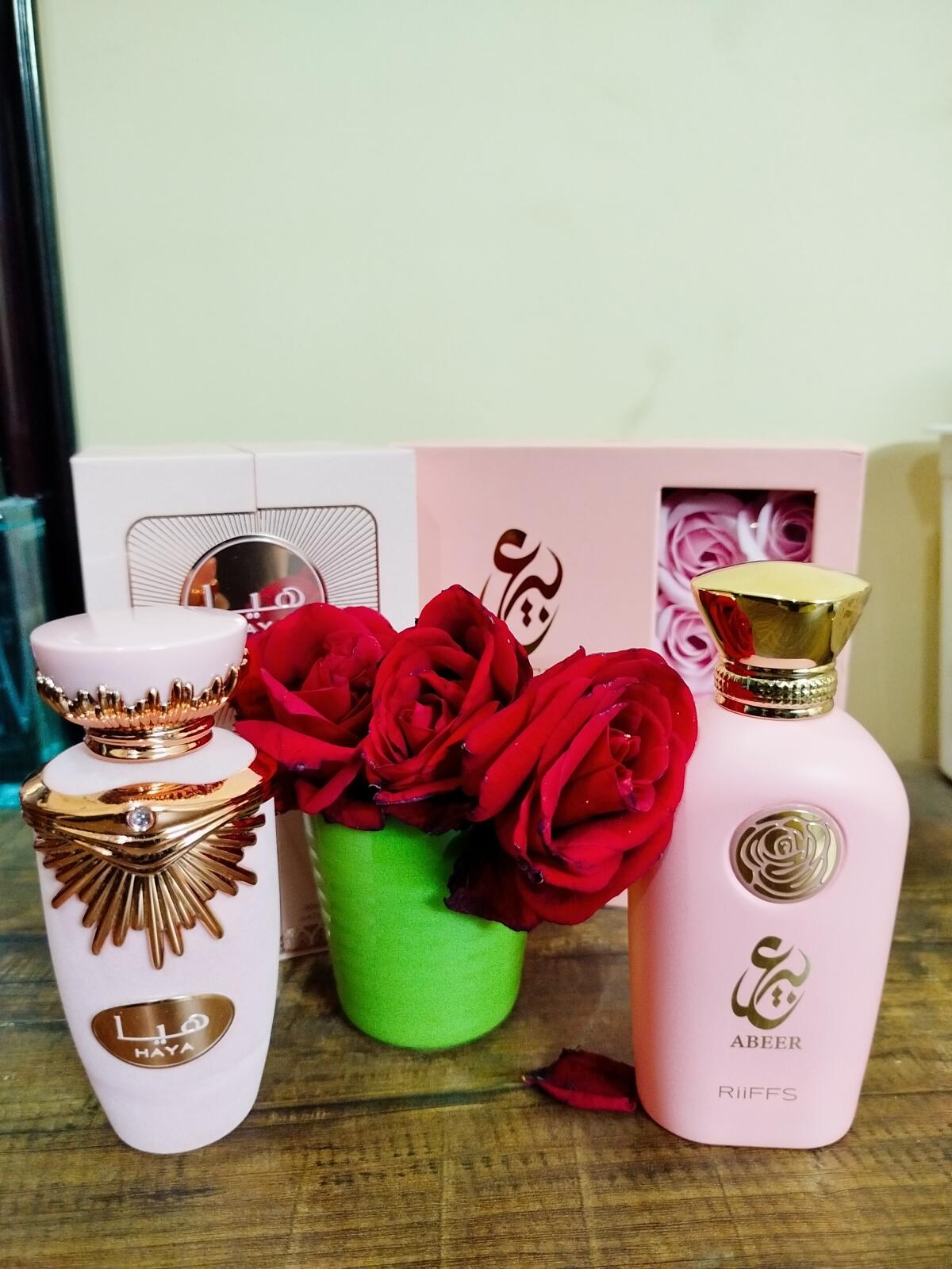 Haya Lattafa Perfumes perfume - a fragrância Feminino 2022