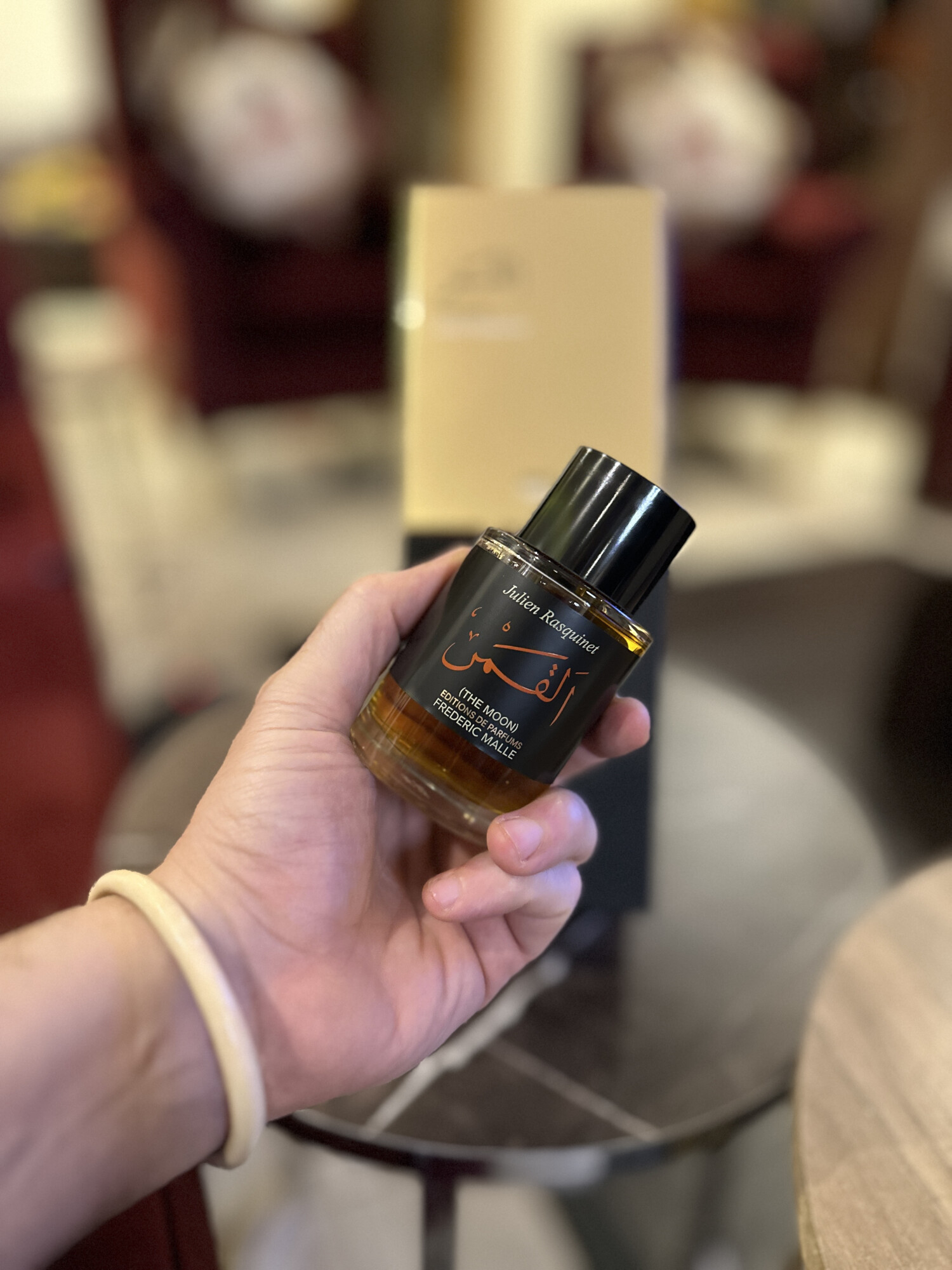 The Moon Frederic Malle perfume - a fragrance for women and men 2019