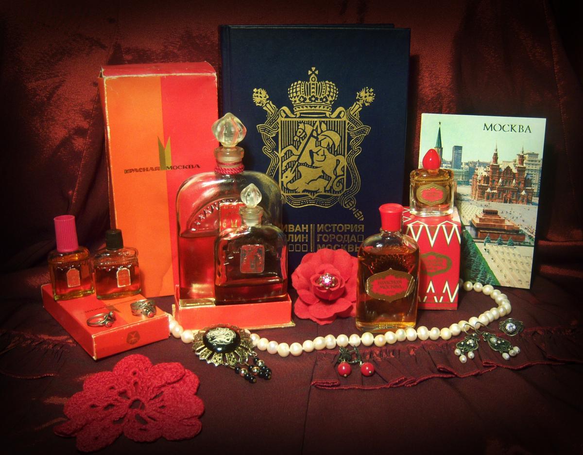 Красная Москва (Red Moscow) Новая Заря (The New Dawn) perfume - a ...