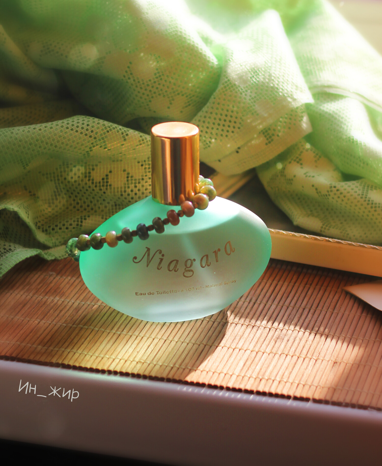Niagara Parfums Genty perfume - a fragrance for women