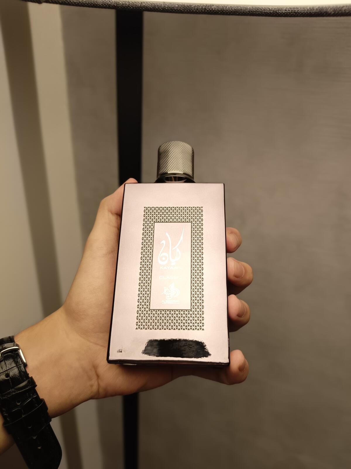 Kayaan Classic Al Wataniah perfume - a fragrance for women and men 2023