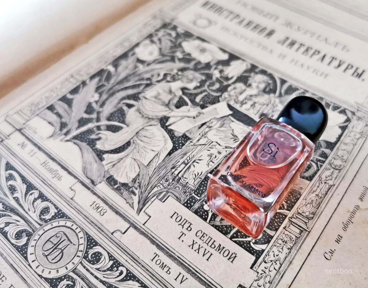 Si Rose Signature Giorgio Armani perfume - a fragrance for women 2016