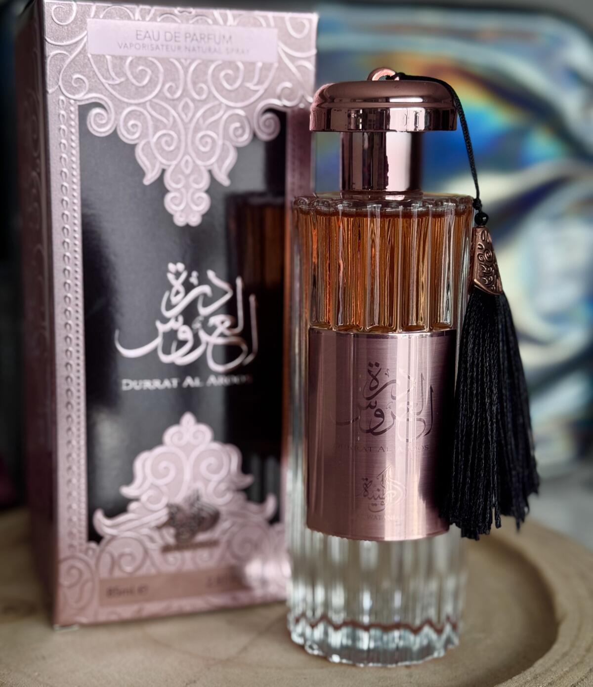 Durrat Al Aroos Al Wataniah عطر - a جديد fragrance للنساء 2022