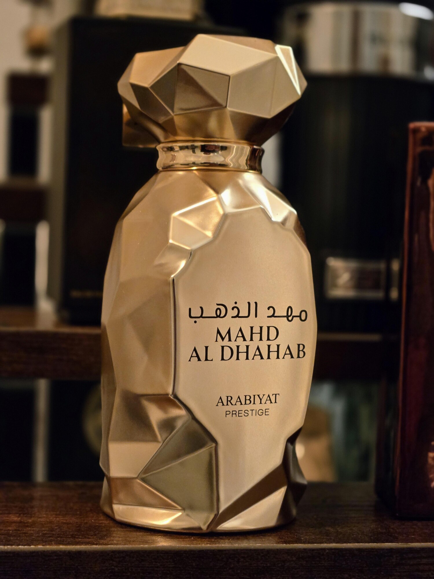 Mahd Al Dhahab Arabiyat Prestige perfumy - to nowe perfumy dla kobiet i ...