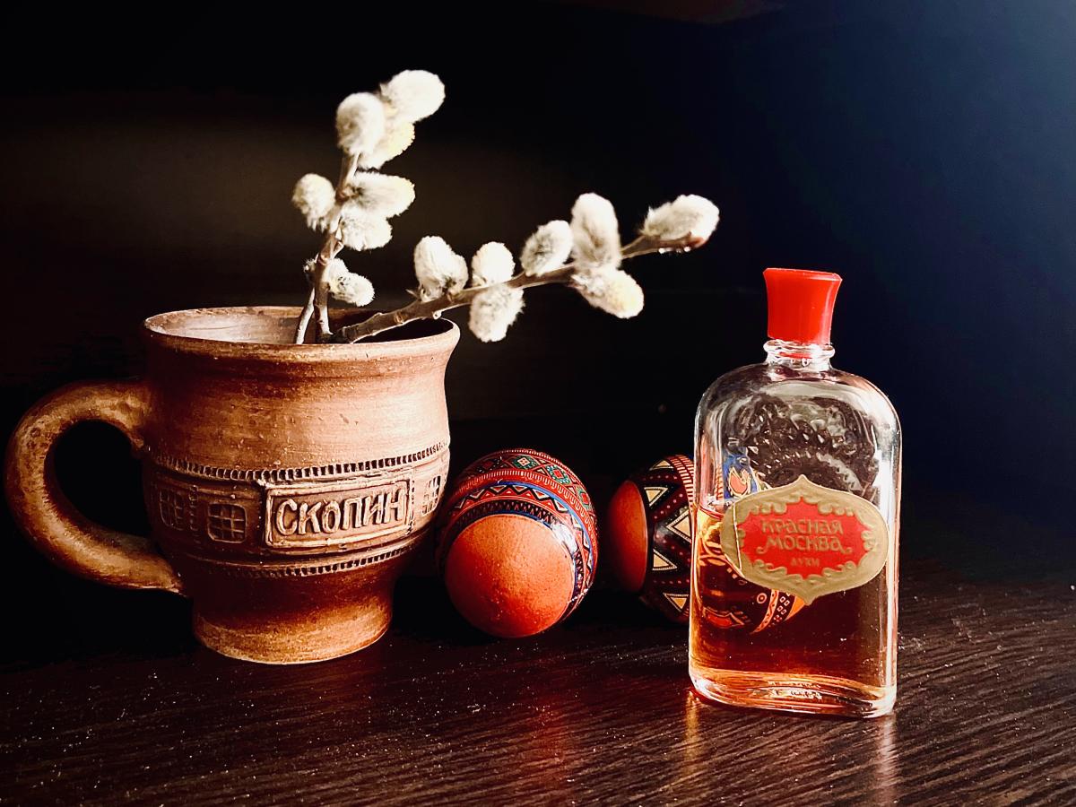 Красная Москва (Red Moscow) Новая Заря (The New Dawn) perfume - a ...