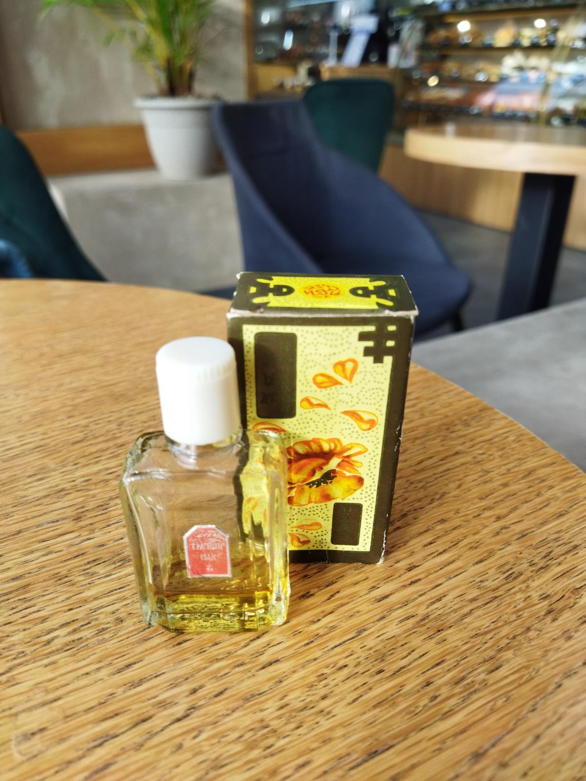 Красный Мак (Red Poppy Flower) Новая Заря (The New Dawn) perfume - a ...