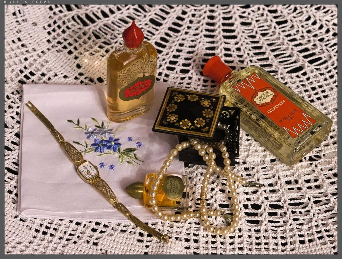 Красная Москва (Red Moscow) Новая Заря (The New Dawn) perfume - a ...