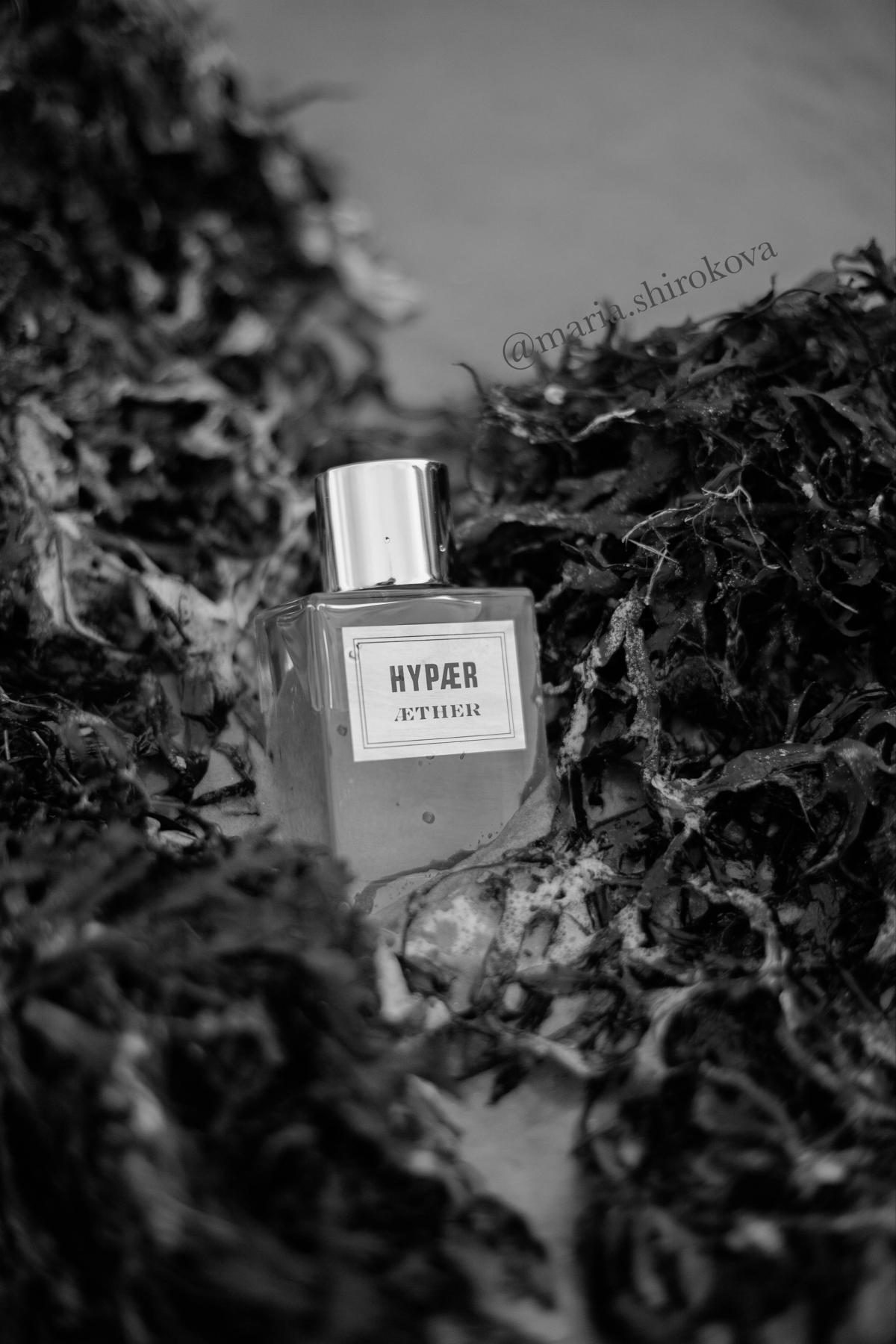 Hypaer Aether parfem - parfem za žene i muškarce 2018