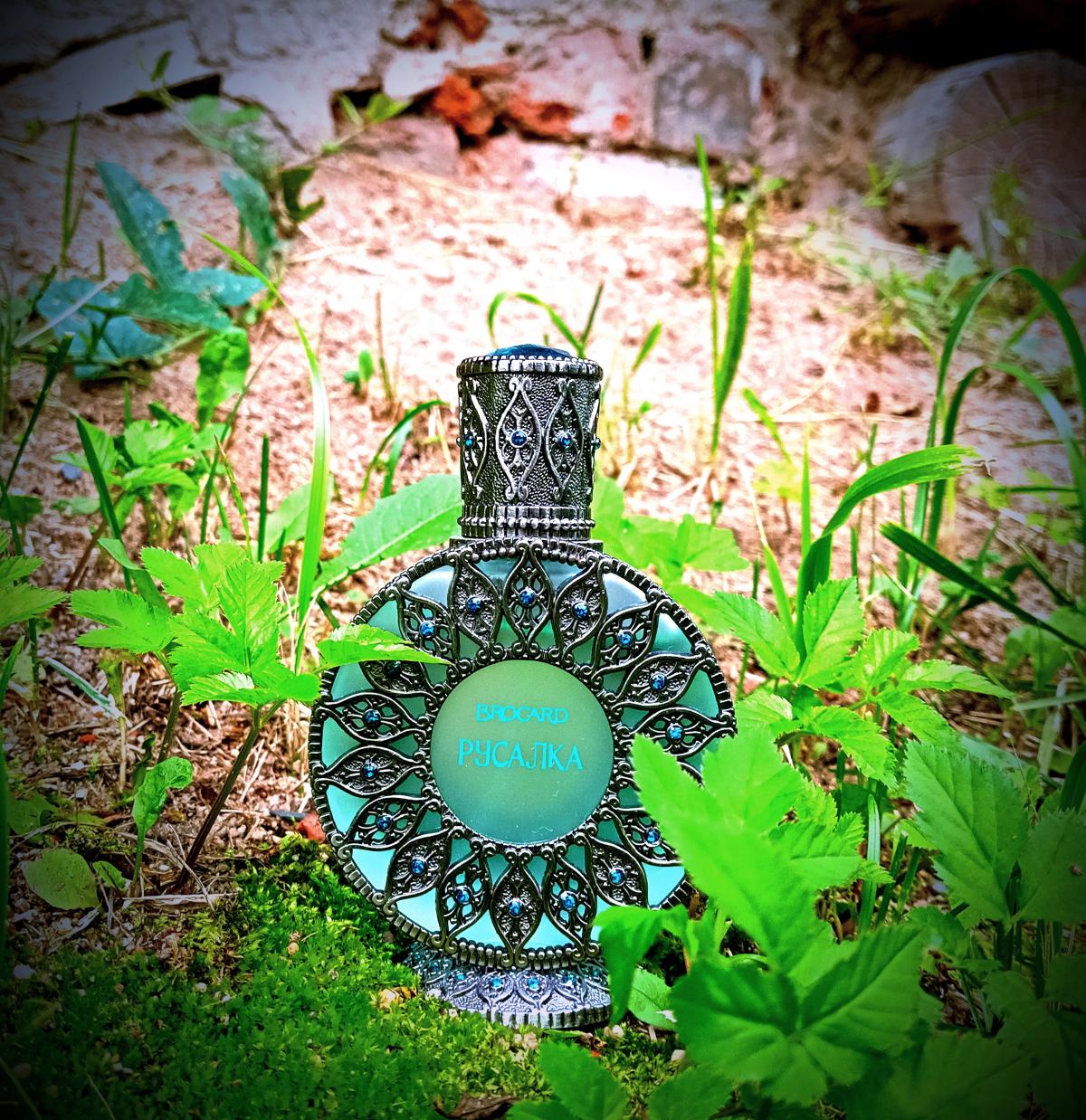 Rusalka Русалка Brocard perfume - a new fragrance for women 2022