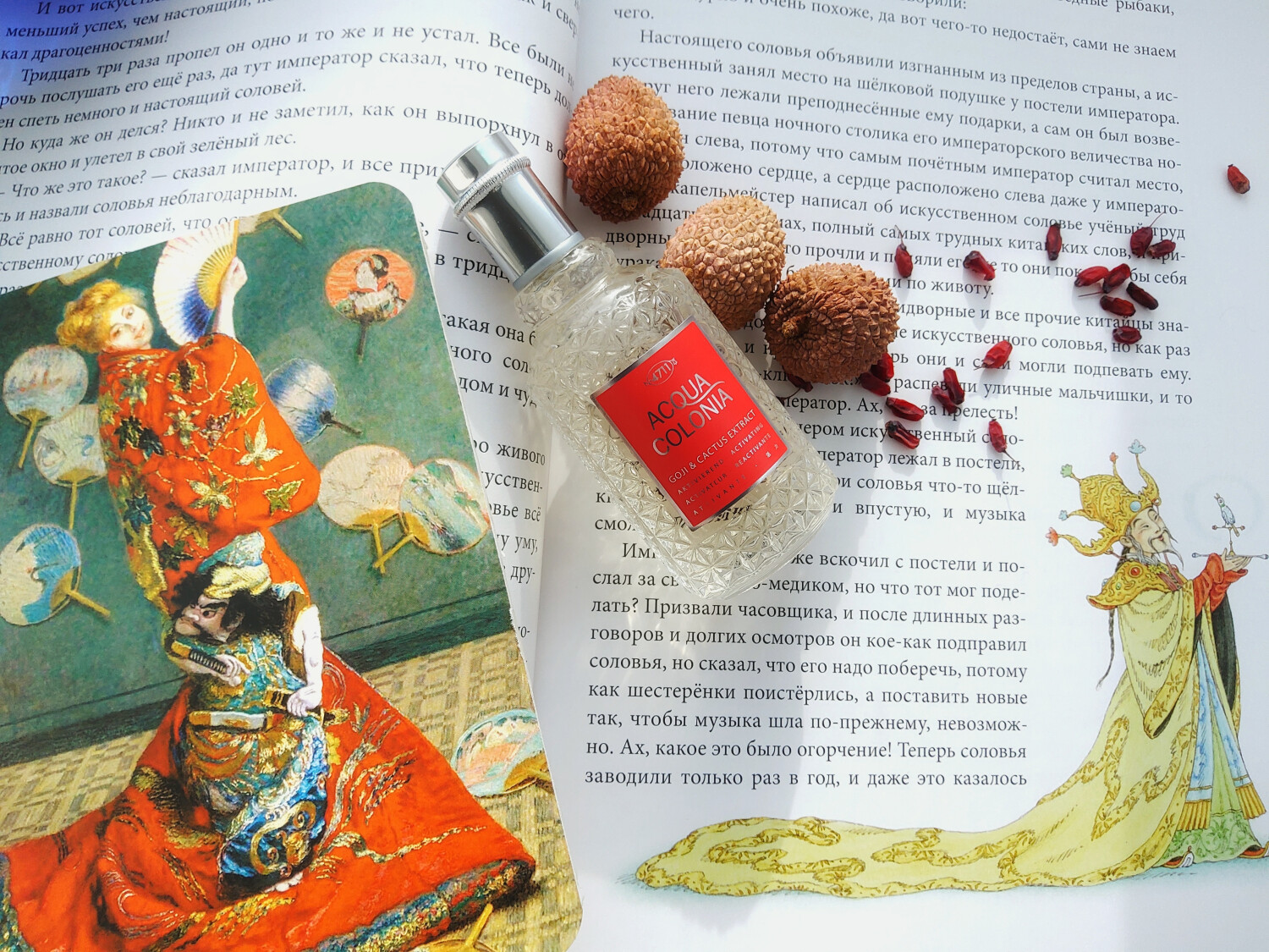 4711 Acqua Colonia Goji & Cactus Extract 4711 perfume - a fragrance for ...