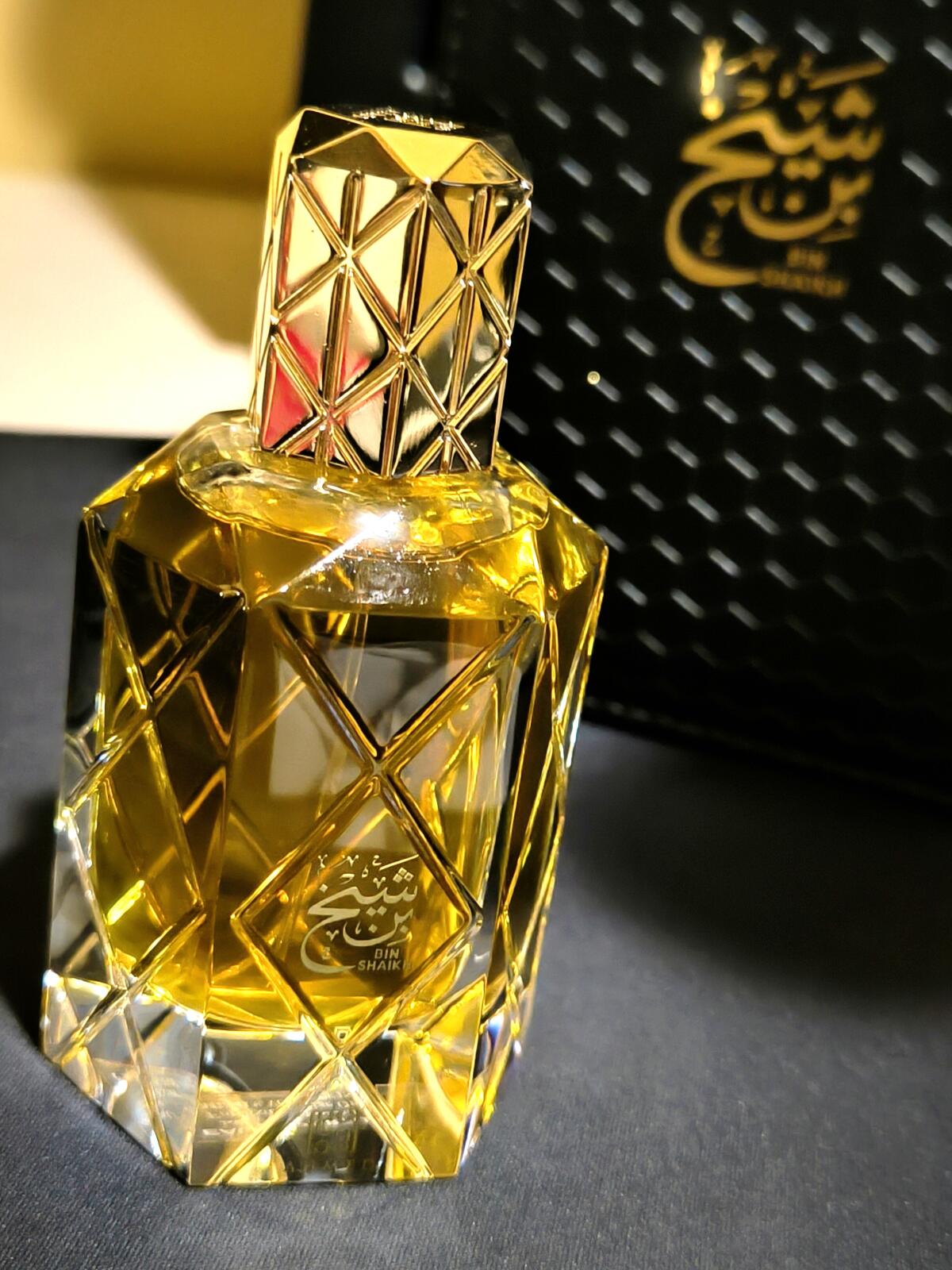 Bin Shaikh Ahmed Al Maghribi perfume - a fragrance for women and men 2017