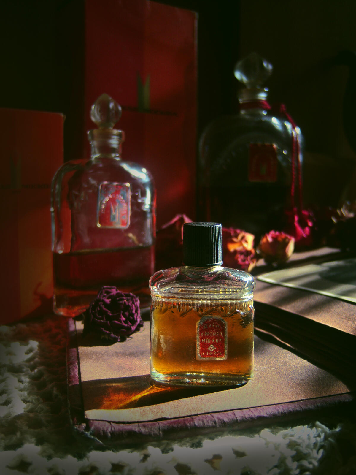 Красная Москва (Red Moscow) Новая Заря (The New Dawn) perfume - a ...