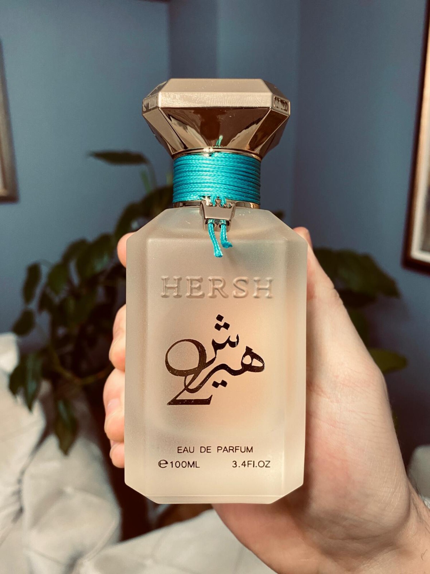 Hersh 2 Alezz Oud perfume - a new fragrance for women and men 2025