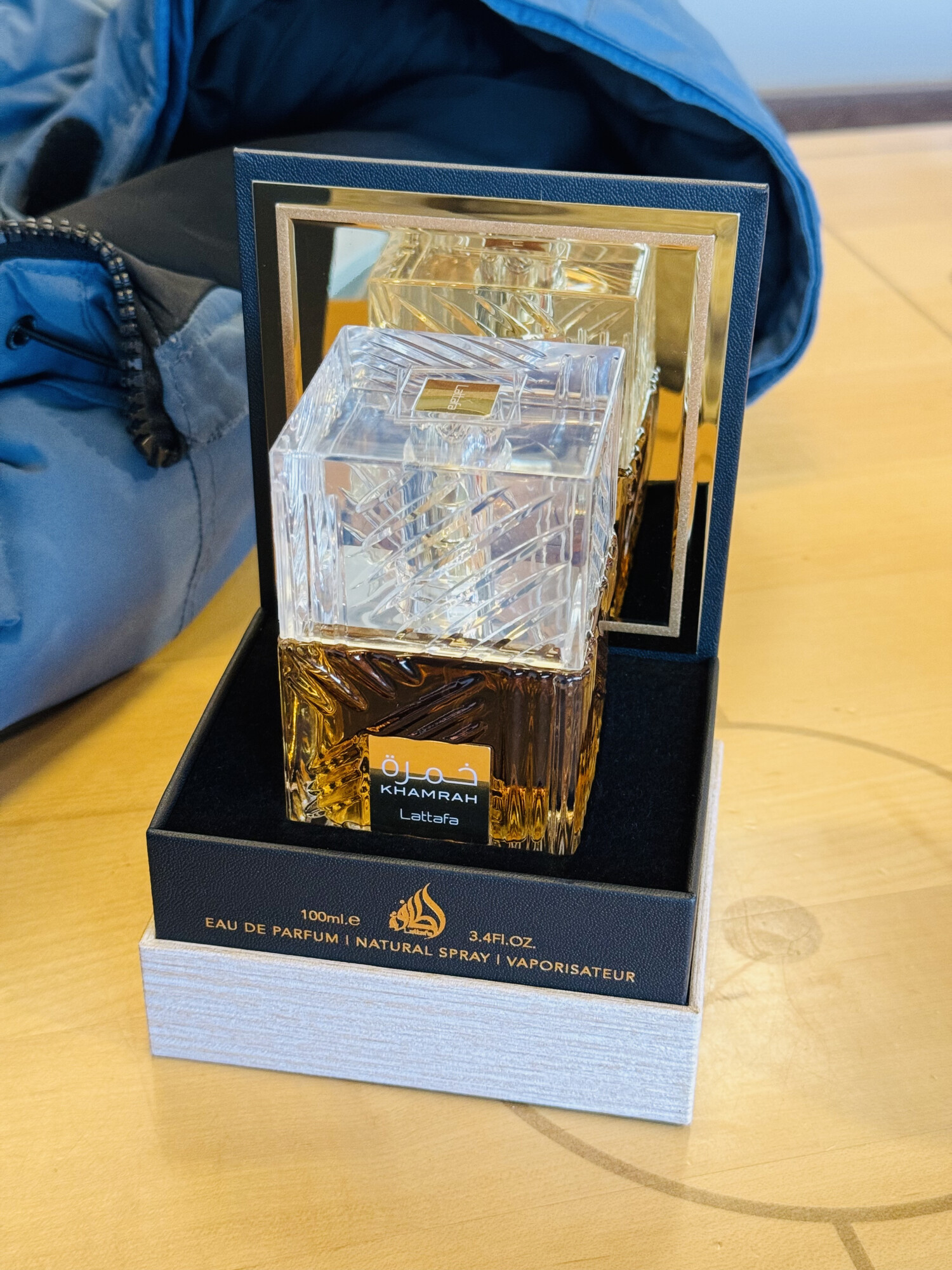 Khamrah Lattafa Perfumes perfume - a new fragrance for women and men 2022