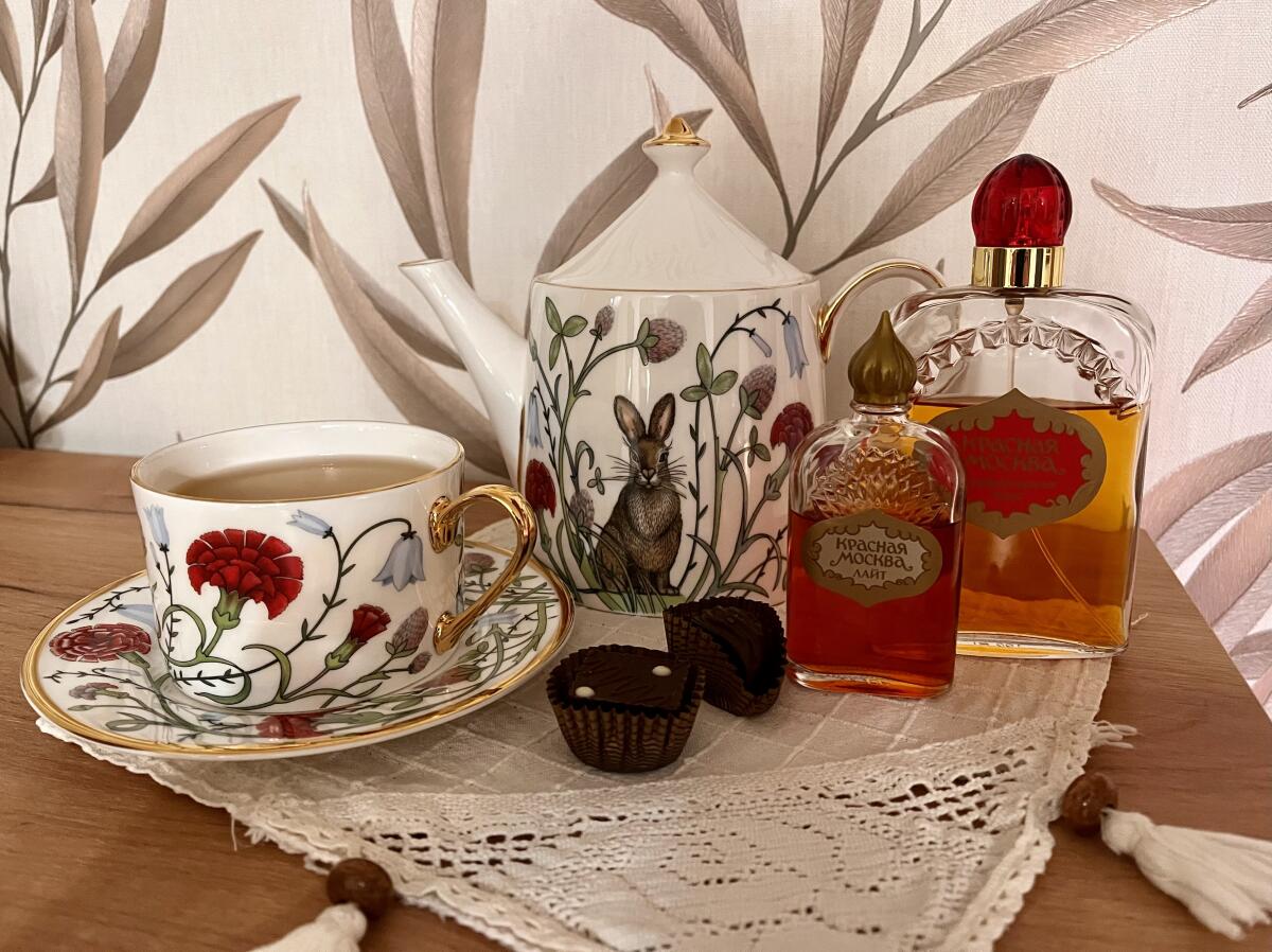 Красная Москва (Red Moscow) Новая Заря (The New Dawn) perfume - a ...