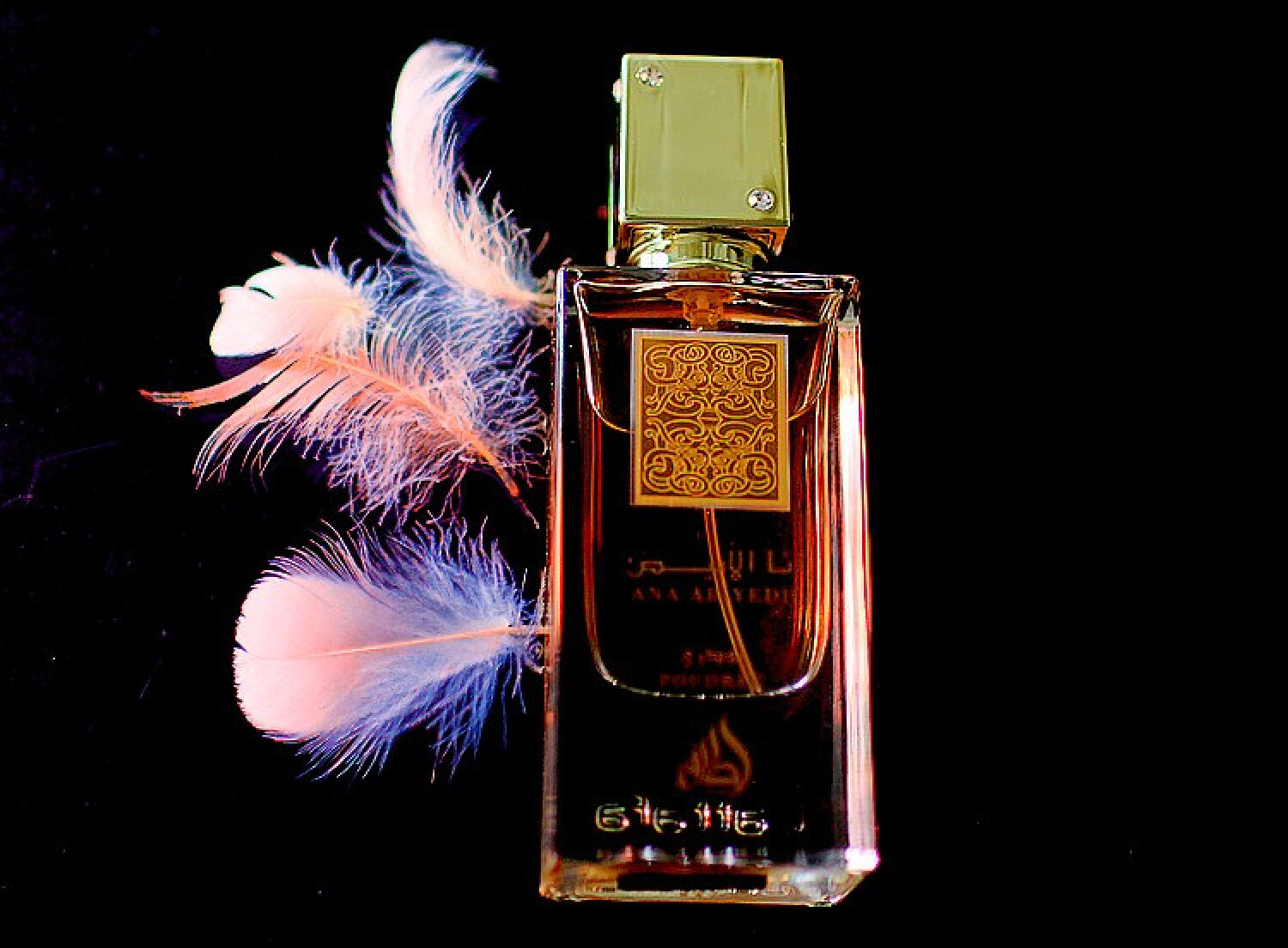 Ana Abiyedh Poudrée Lattafa Perfumes perfume - a fragrance for women 2023