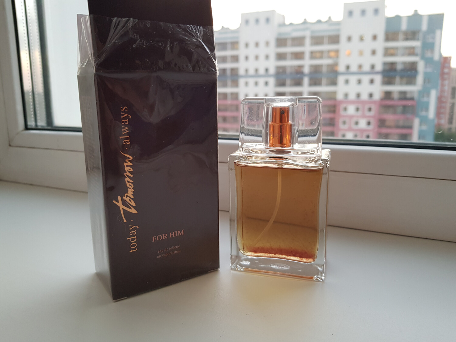 Tomorrow for Men Avon cologne - a fragrance for men 2005
