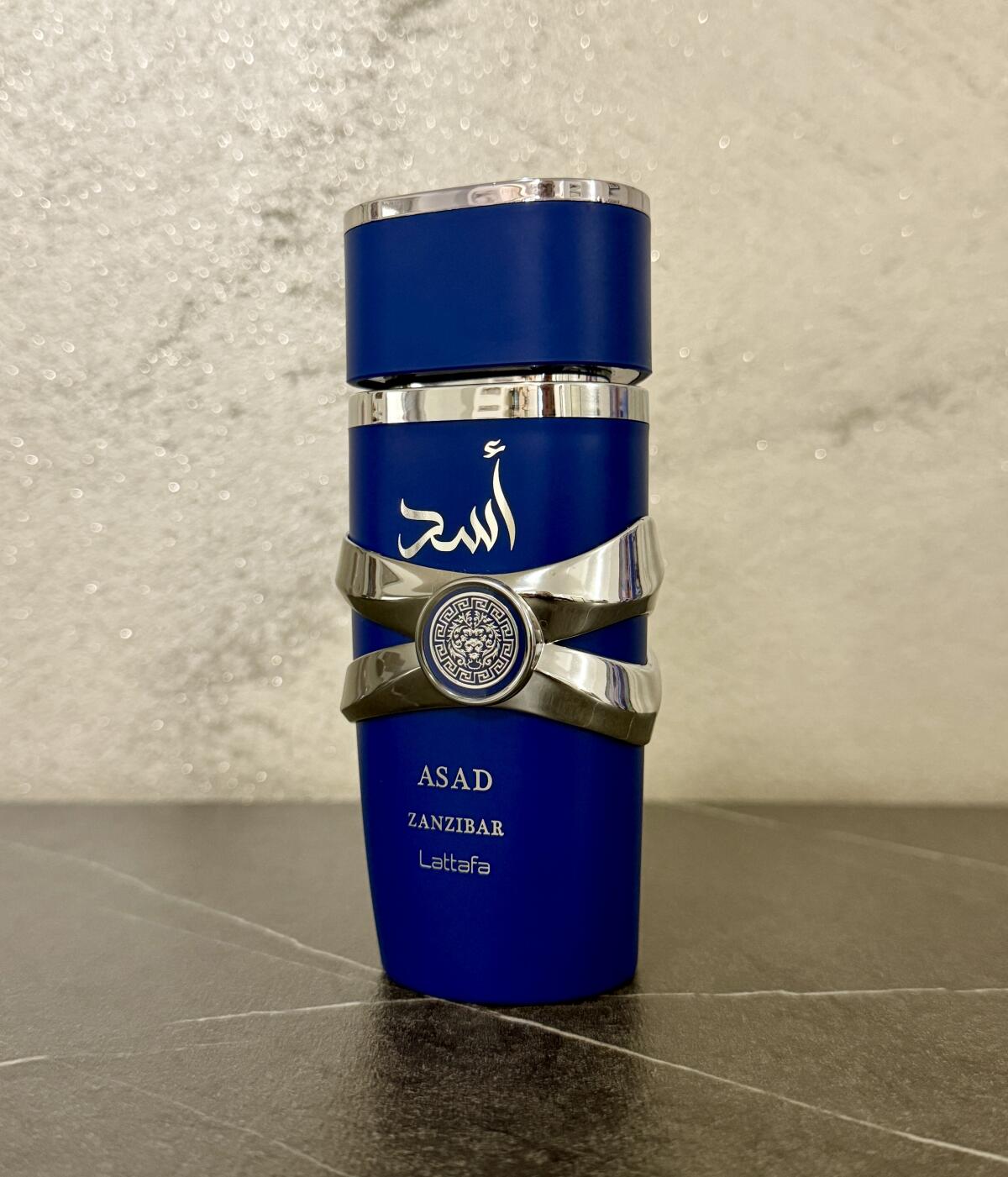 Asad Zanzibar Lattafa Perfumes cologne - a new fragrance for men 2024