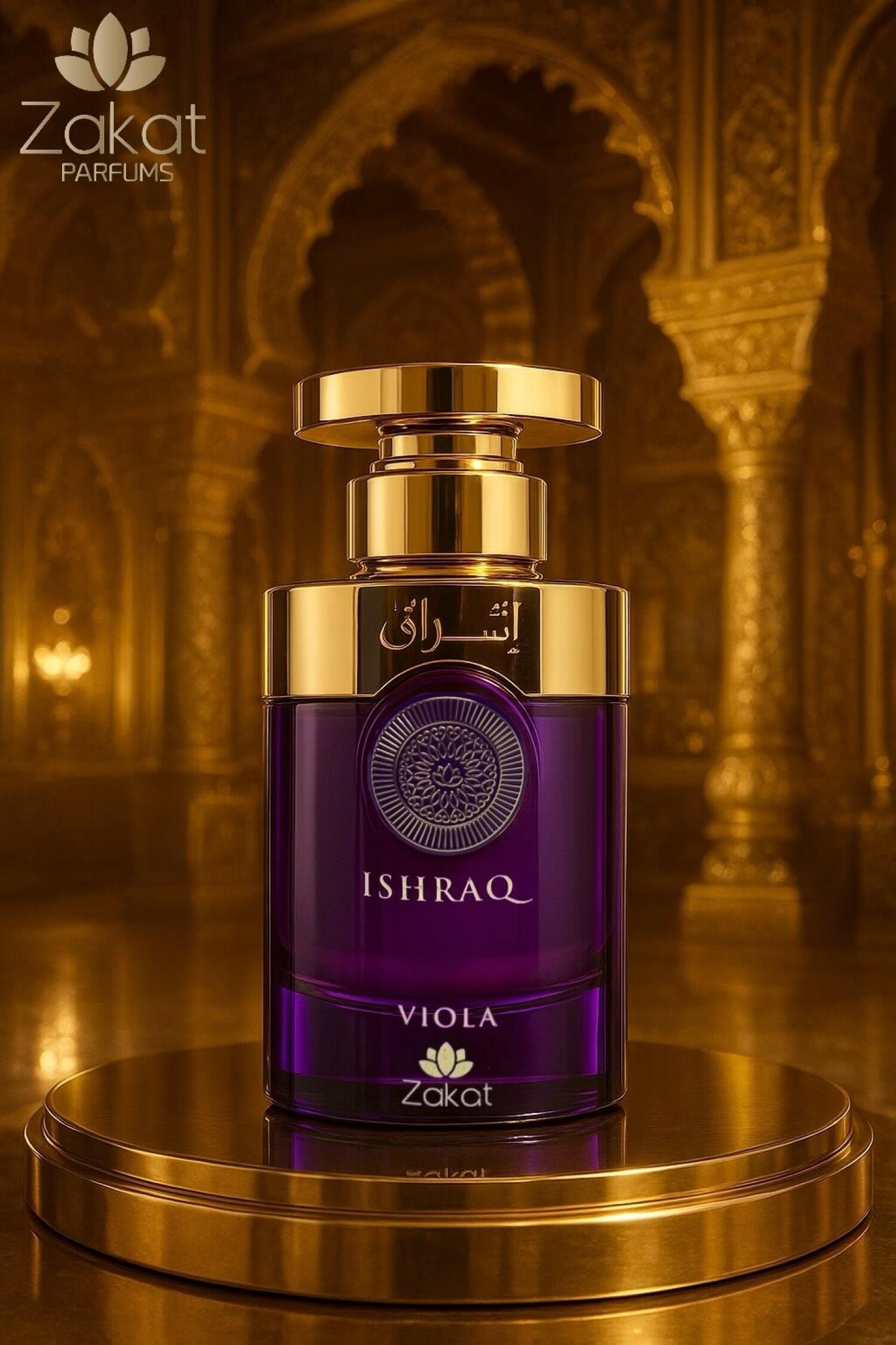 Zakatparfums ~ ISHRAQ VIOLET Top Notes. Aldehydes. White Peach ...
