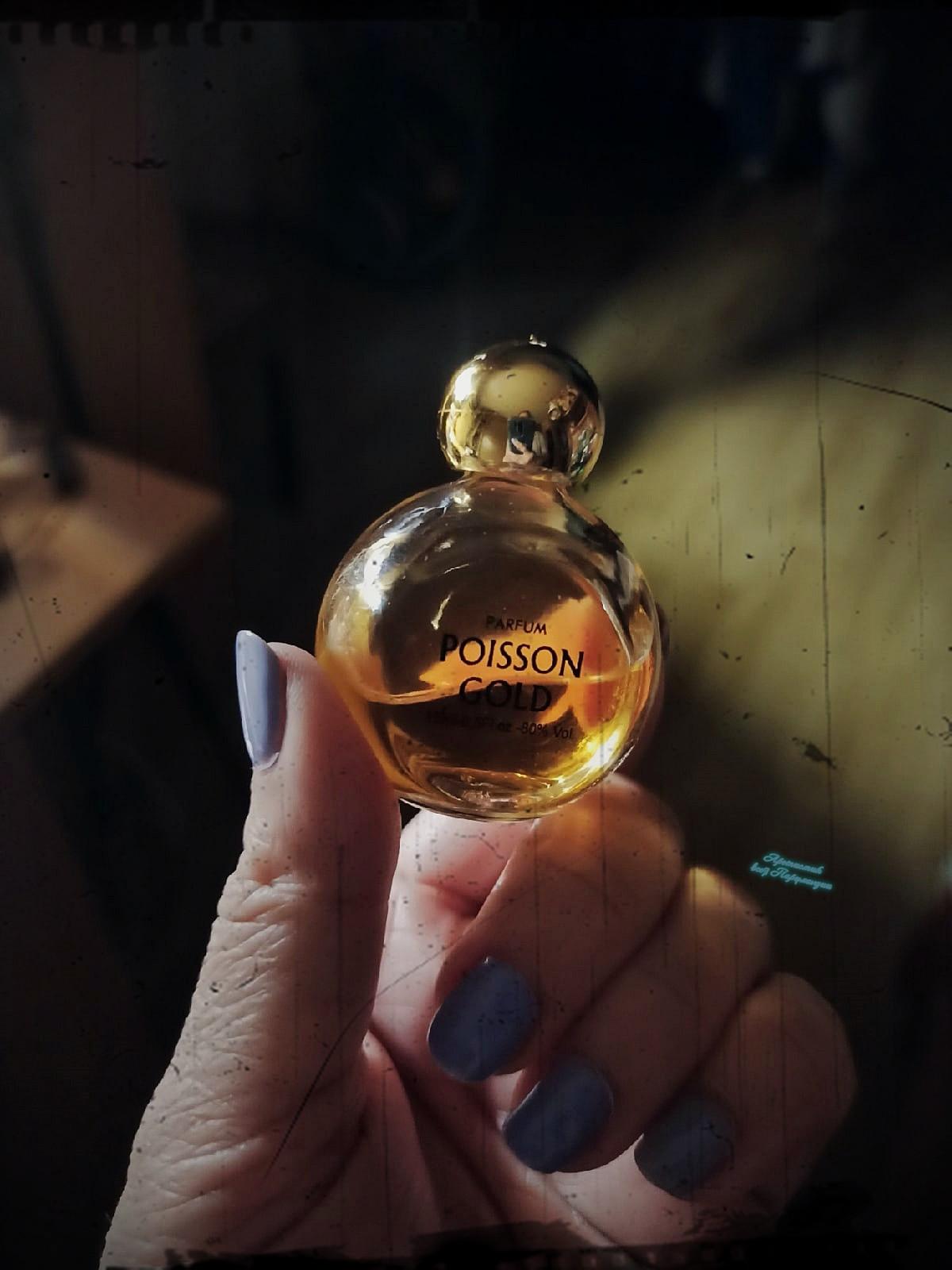 Poison Eau de Cologne Dior perfume - a fragrance for women 1985