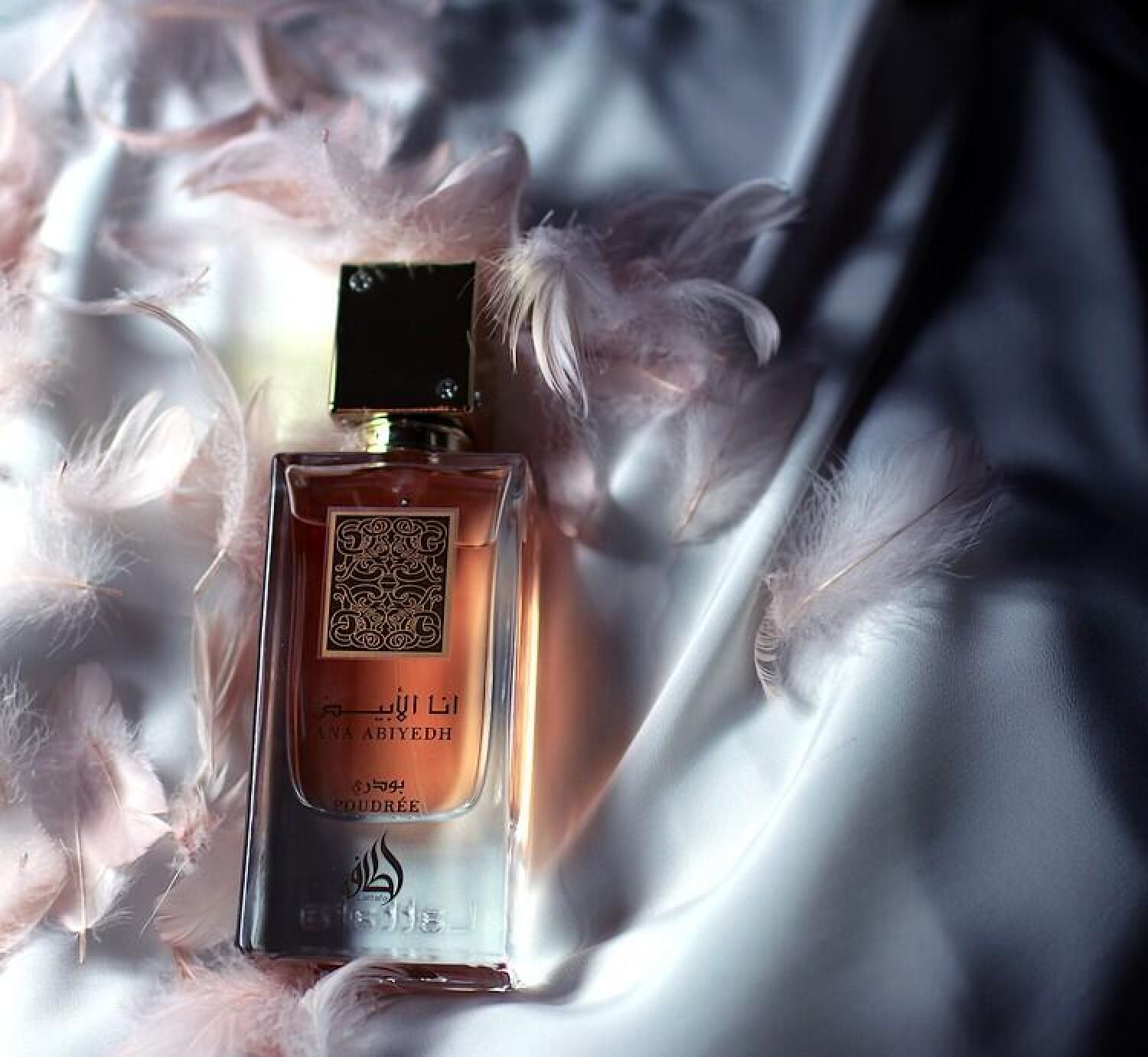 Ana Abiyedh Poudrée Lattafa Perfumes perfume - a fragrance for women 2023