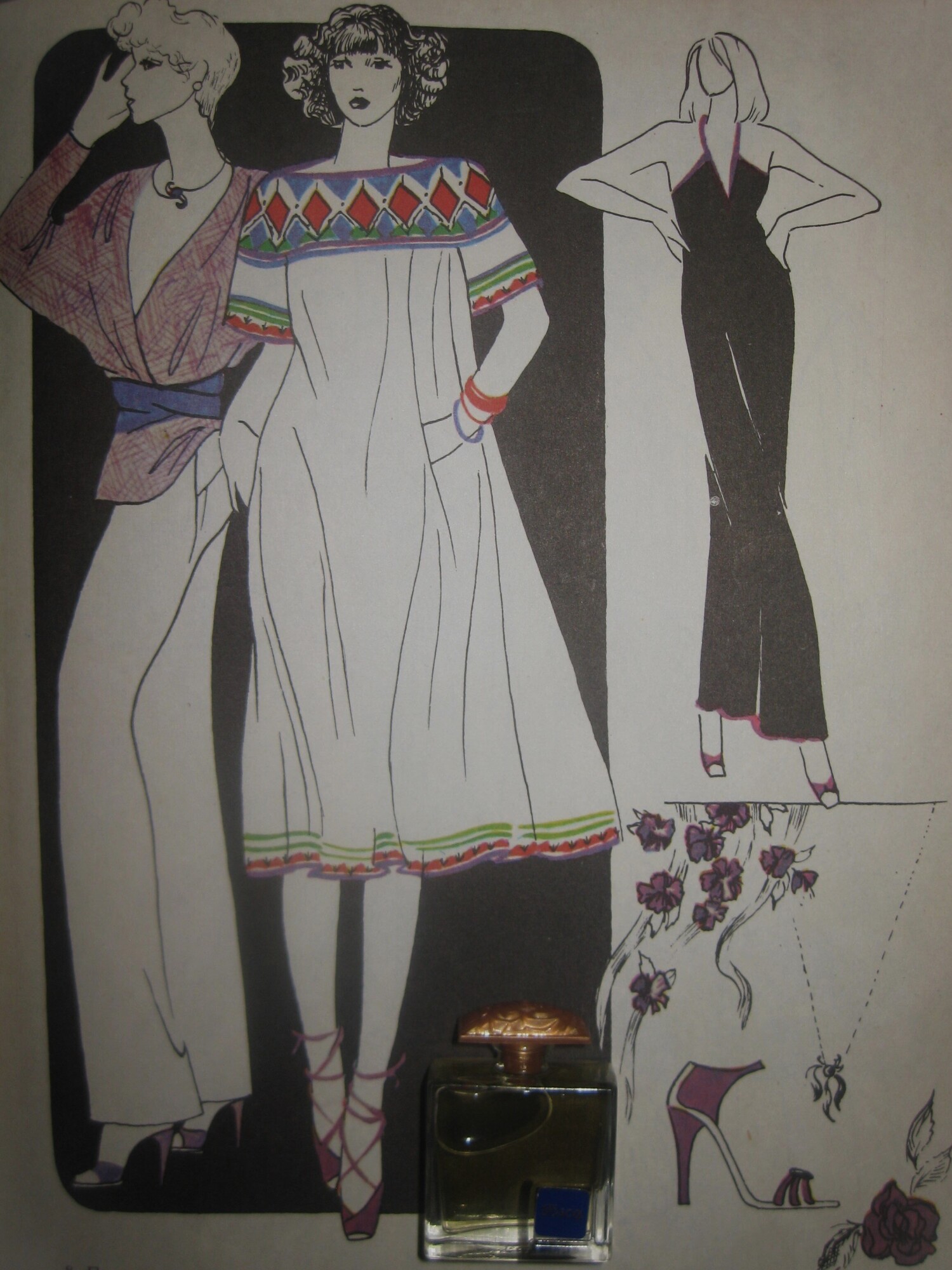 Tosca Tosca perfume - a fragrance for women 1921