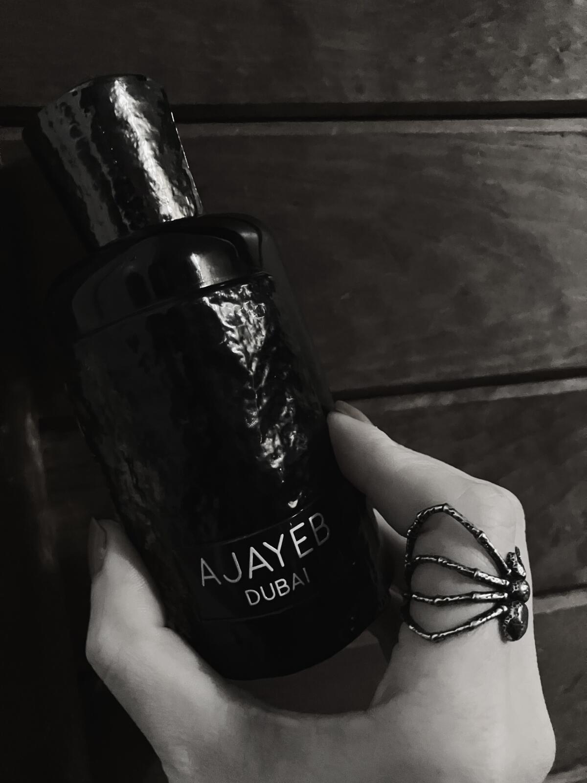 Ajayeb Dubai Lattafa Perfumes בושם - הינו ניחוח חדש 2023 לנשים וגברים