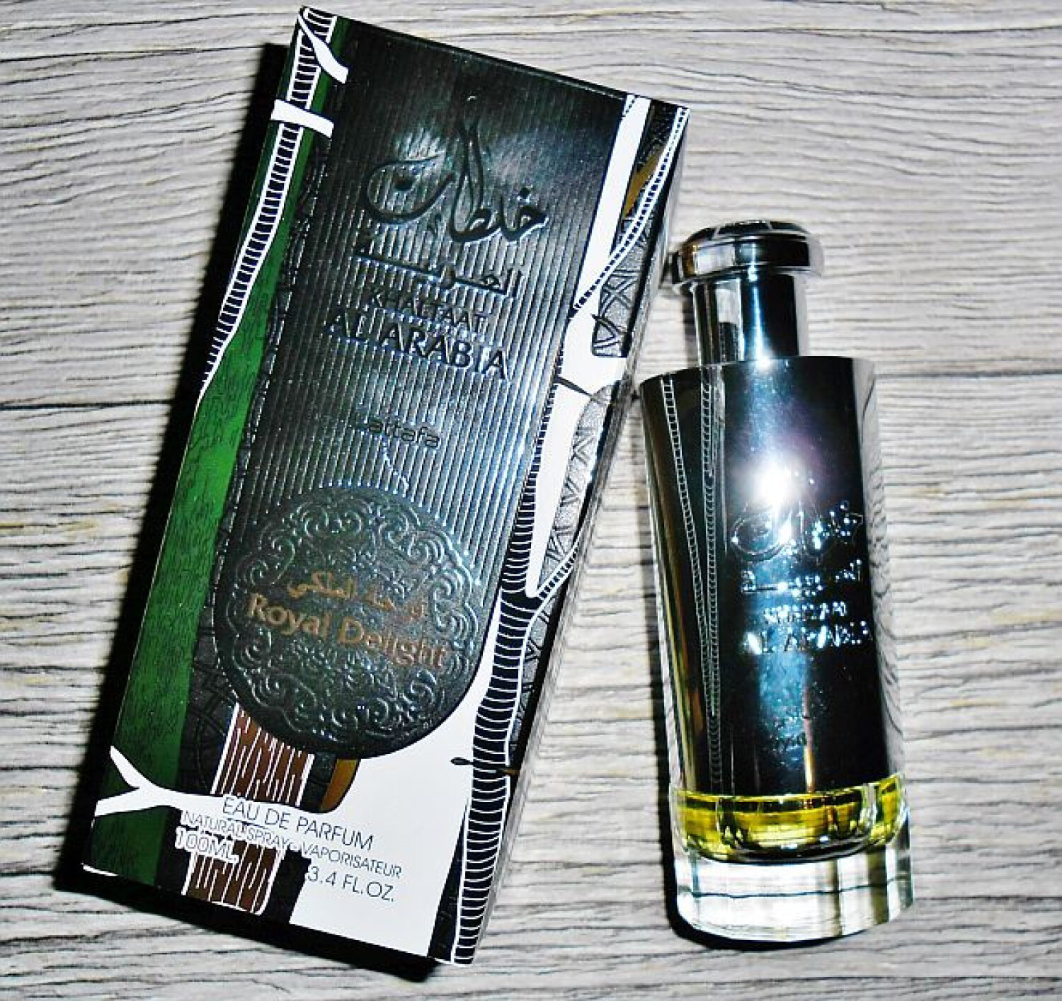 Khaltaat Al Arabia Royal Delight Lattafa Perfumes perfume - a ...