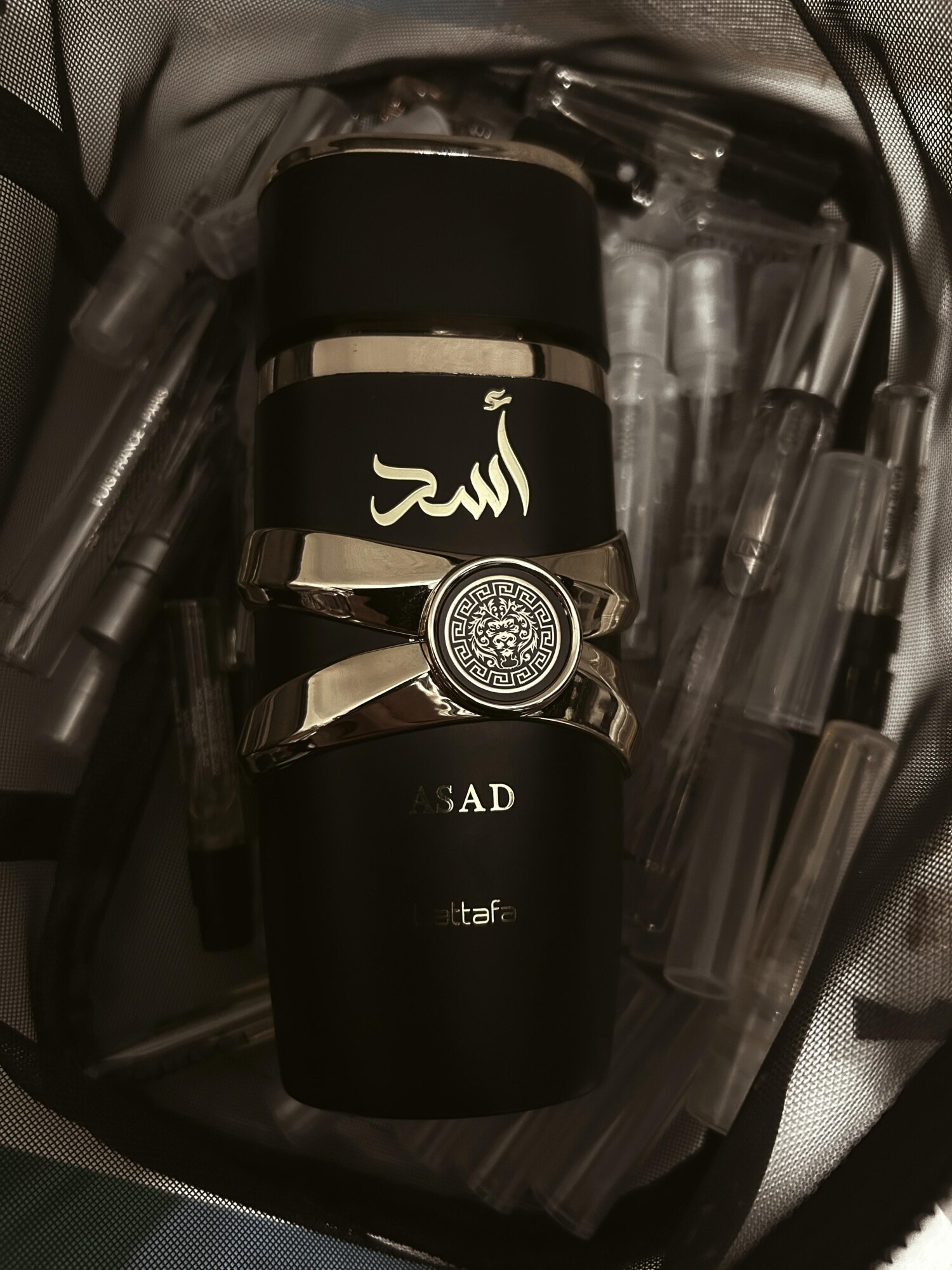 Asad Lattafa Perfumes cologne - a fragrance for men 2021