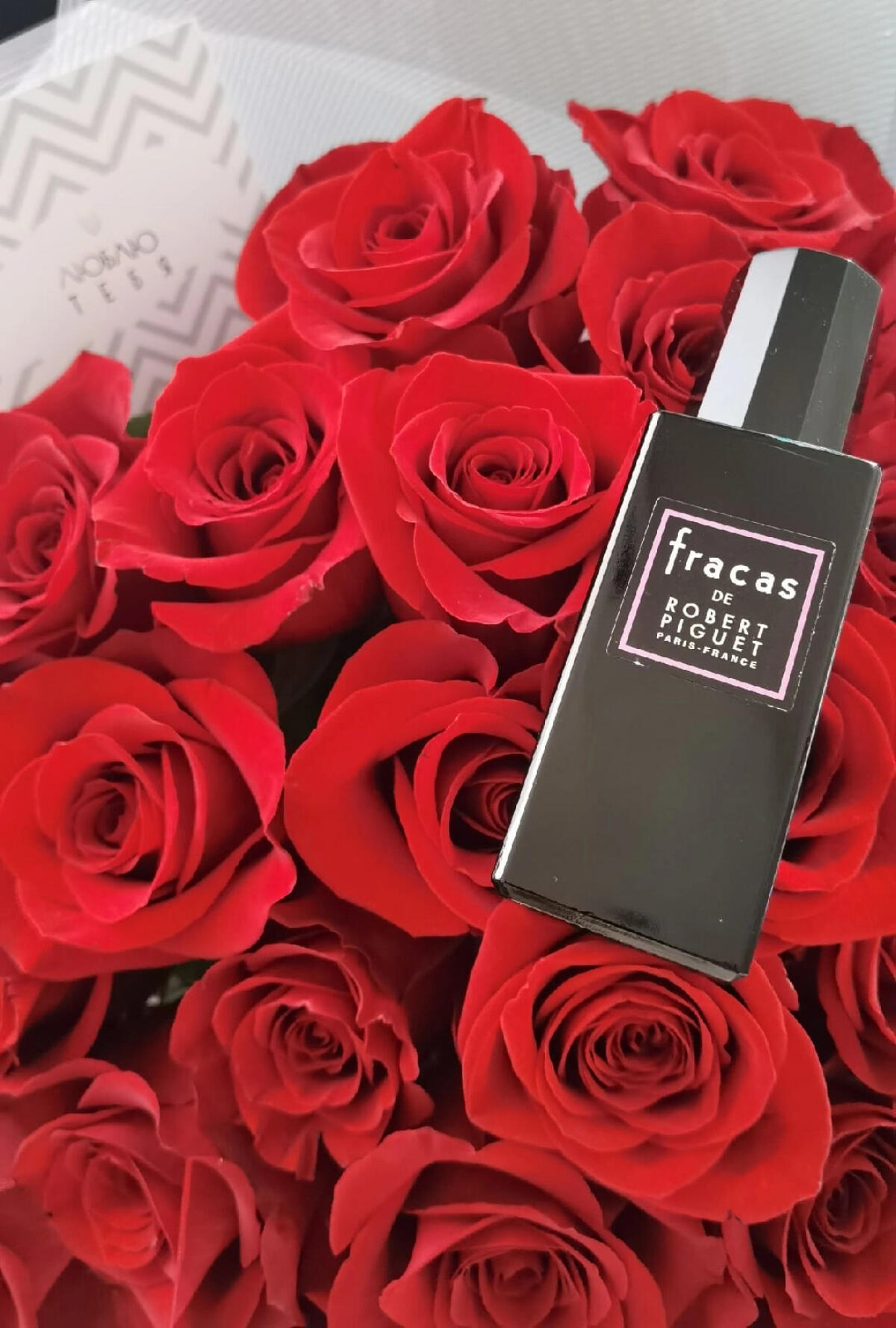 Fracas Robert Piguet perfume - a fragrance for women 1948