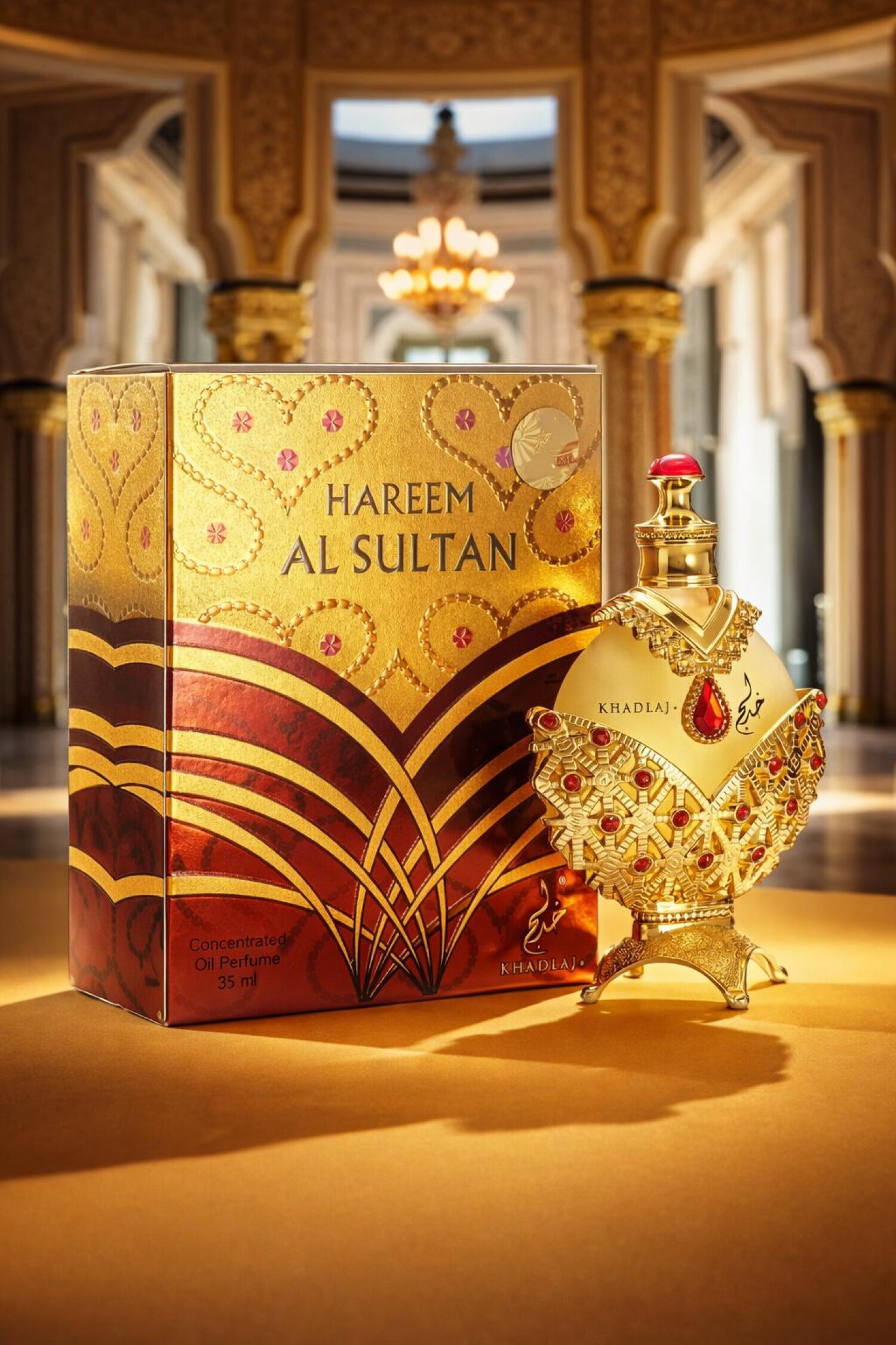 Hareem Al Sultan Gold Khadlaj Perfumes perfume - a fragrance for women 2023