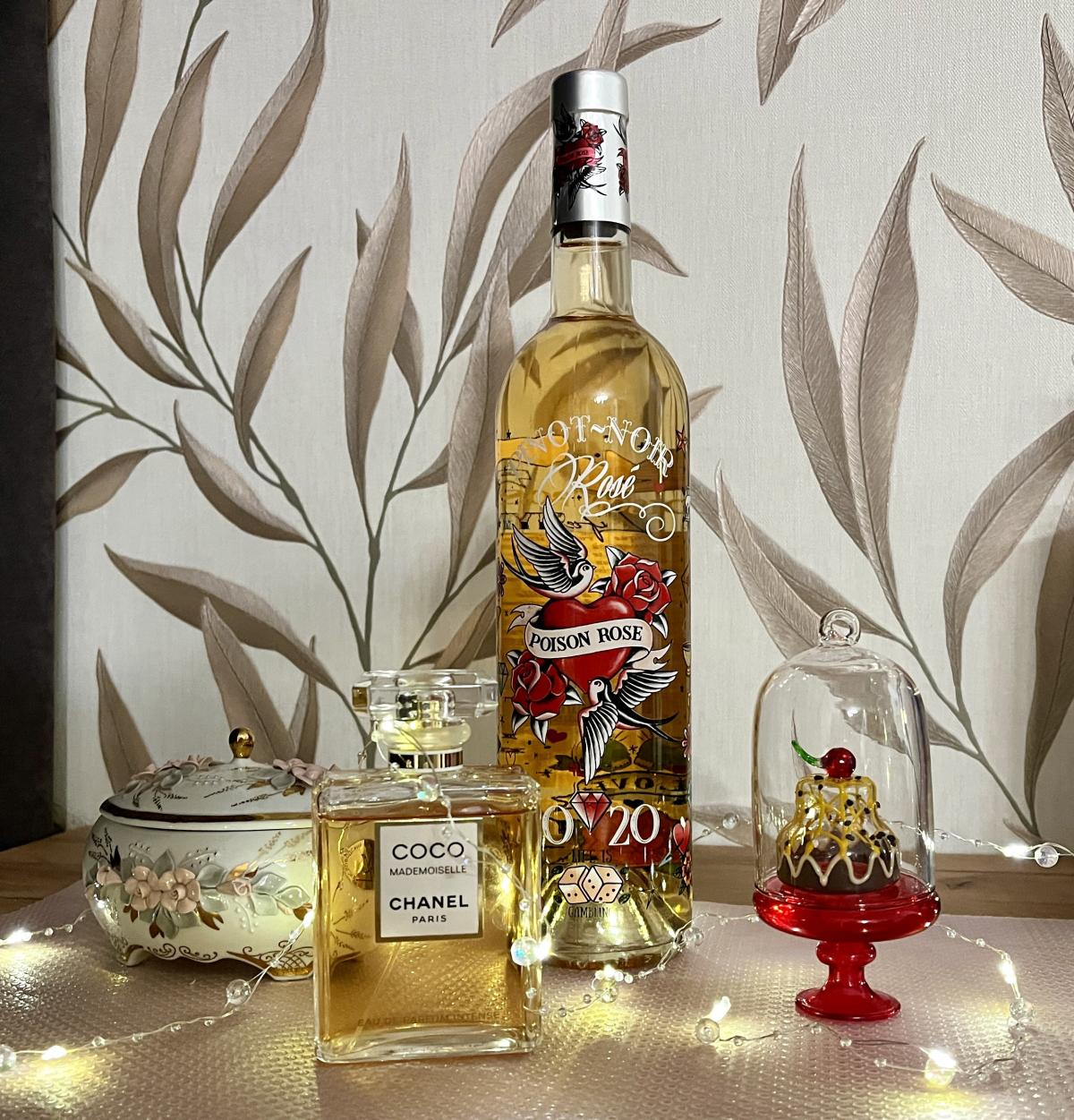 Coco Mademoiselle Intense Chanel perfume - a fragrance for women 2018