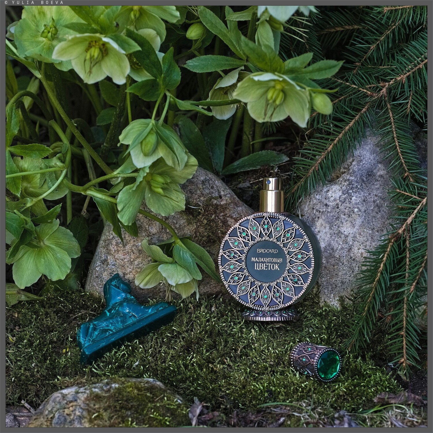 Malachite Flower (Малахитовый Цветок) Brocard fragancia - una fragancia ...