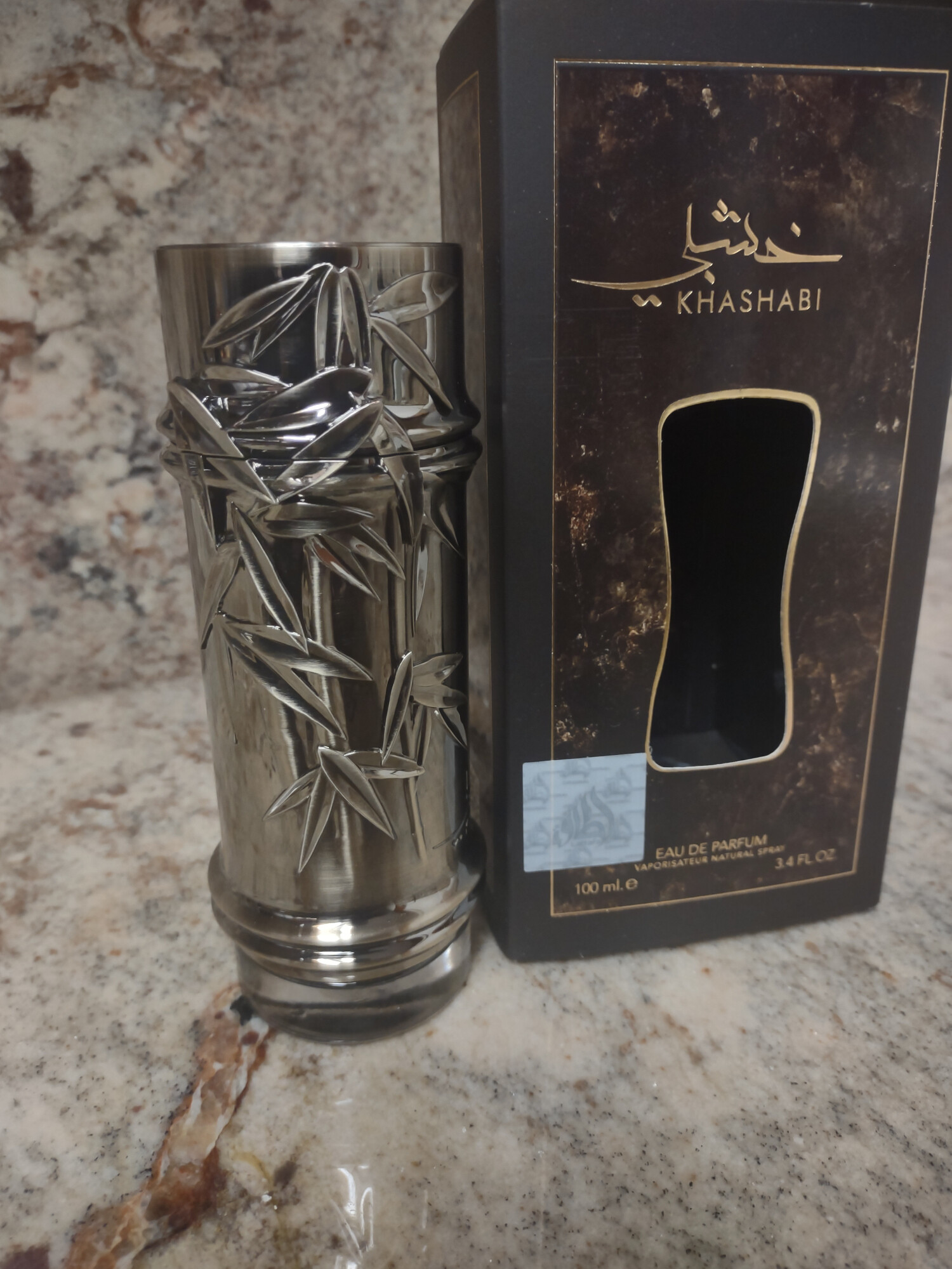 Khashabi Lattafa Perfumes perfume - a fragrance for women and men 2020