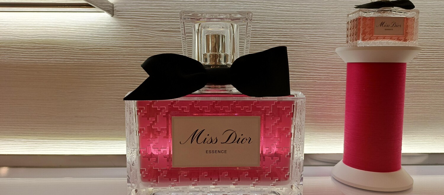 Miss Dior Essence Dior perfume - a new fragrance for women 2025